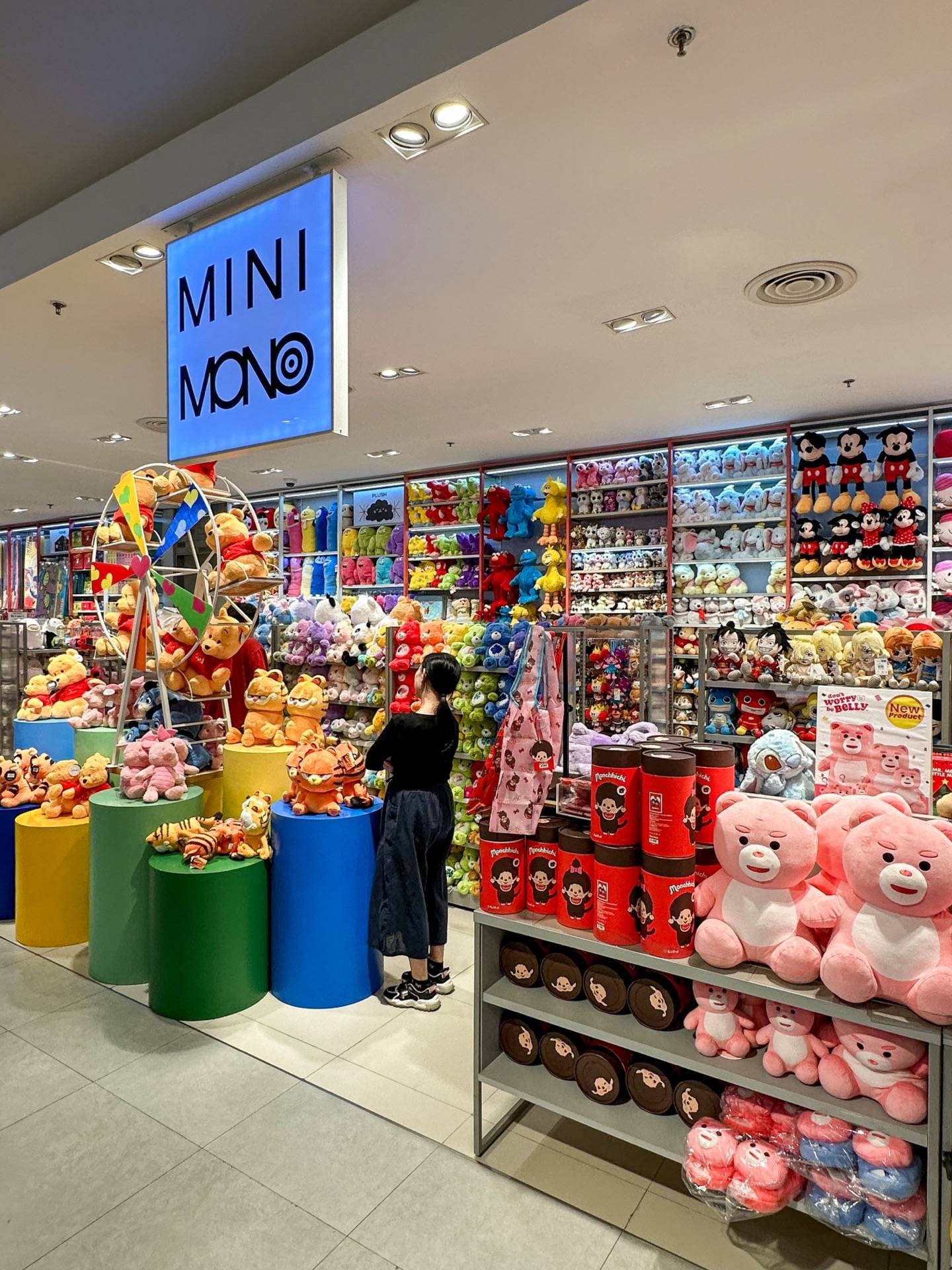 mini mono Central Eastville - รีวิวสถานที่ท่องเที่ยว