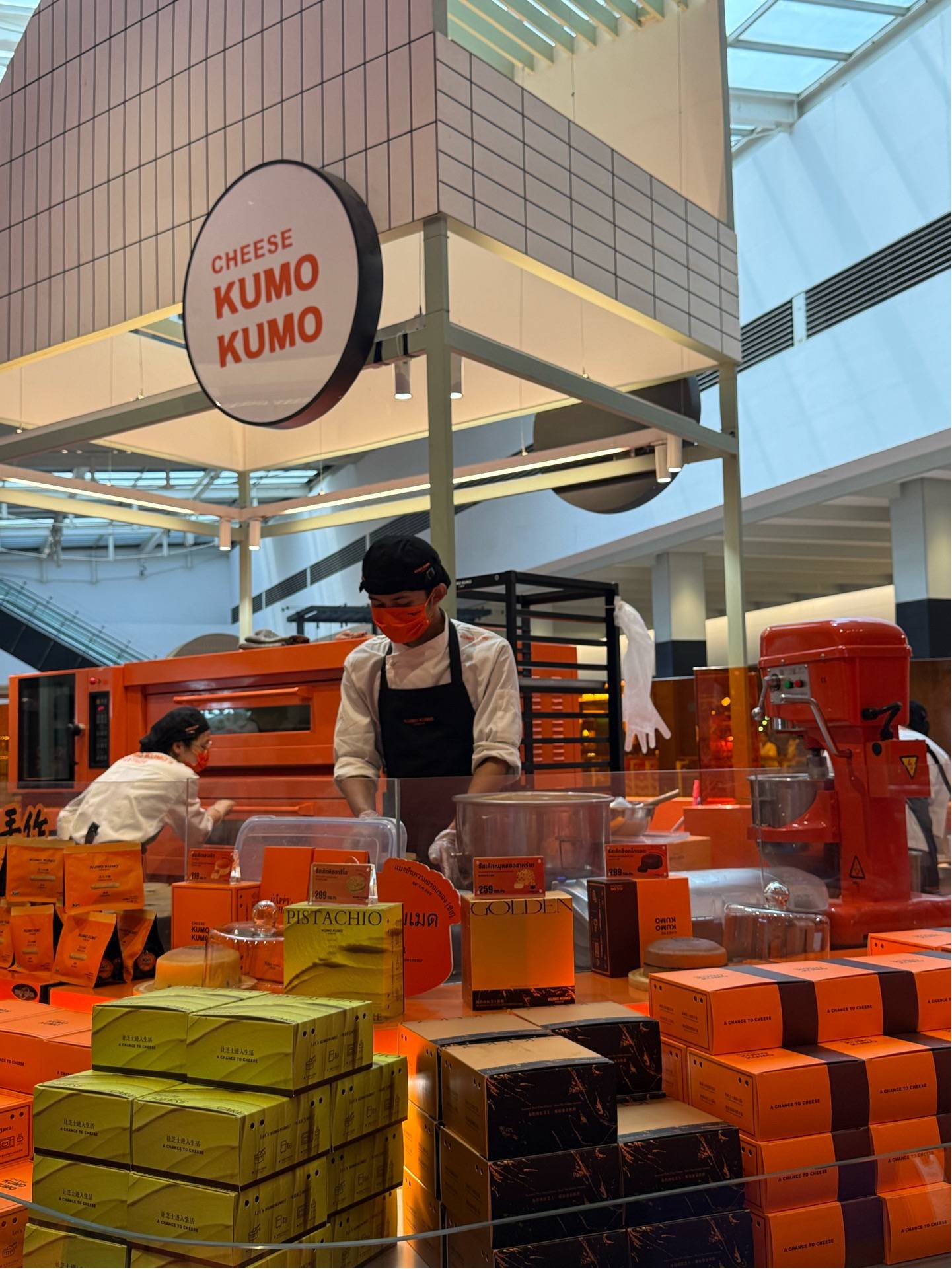 รูป KUMO KUMO Cheese Atrium zOne 7fl. CentralwOrld