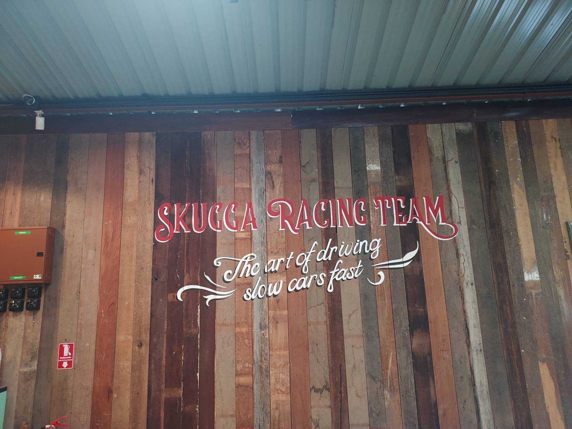 รีวิว Skugga Estate - จิบคราฟเบียร์ ชมรถโบราณ