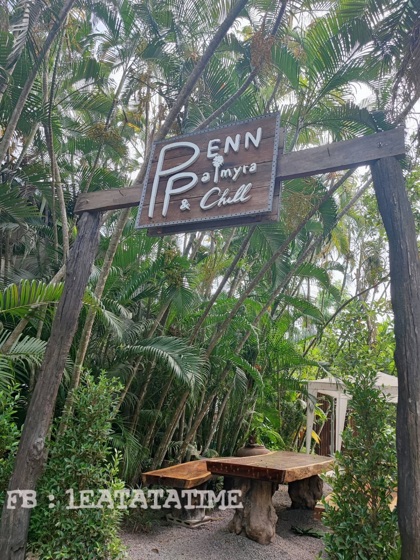 รีวิว เป็น PENN Palmyra & Chill คาเฟ่น้ำตาลโตนด เพชรบุรี - Penn Palmyra ...