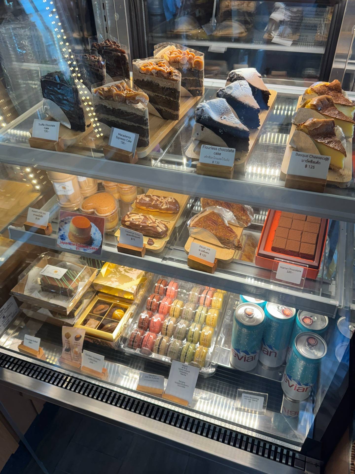 รีวิว Anavrin อะ-นาฟ-ริน Anavrin สัมมากร - Anavrin cafe