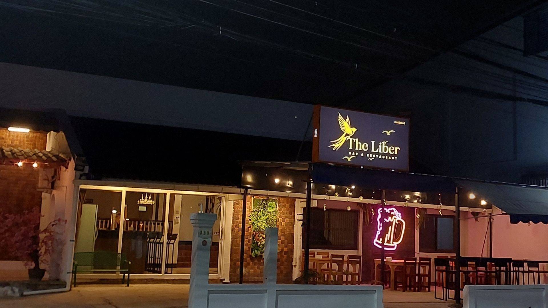 The Liber The Liber Ubon - สั่งอาหารเดลิเวอรี | Wongnai x LINE MAN
