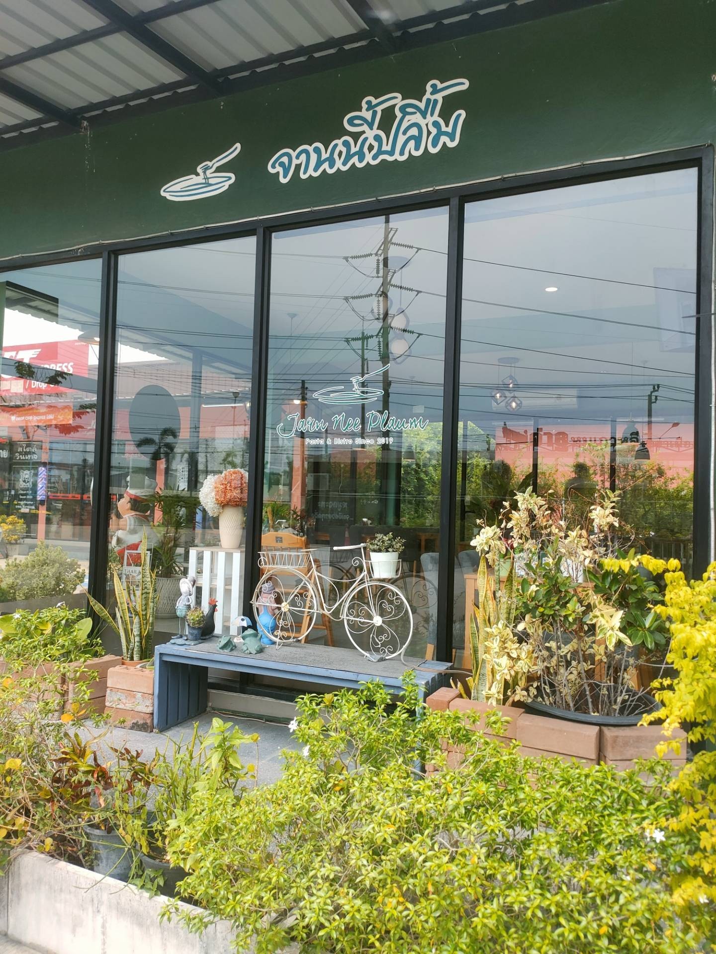 รีวิว Jarn Nee Plaum Pasta & Bistro ติวานนท์ - พาสต้า สปาเกตตี้ สไตล์ ...