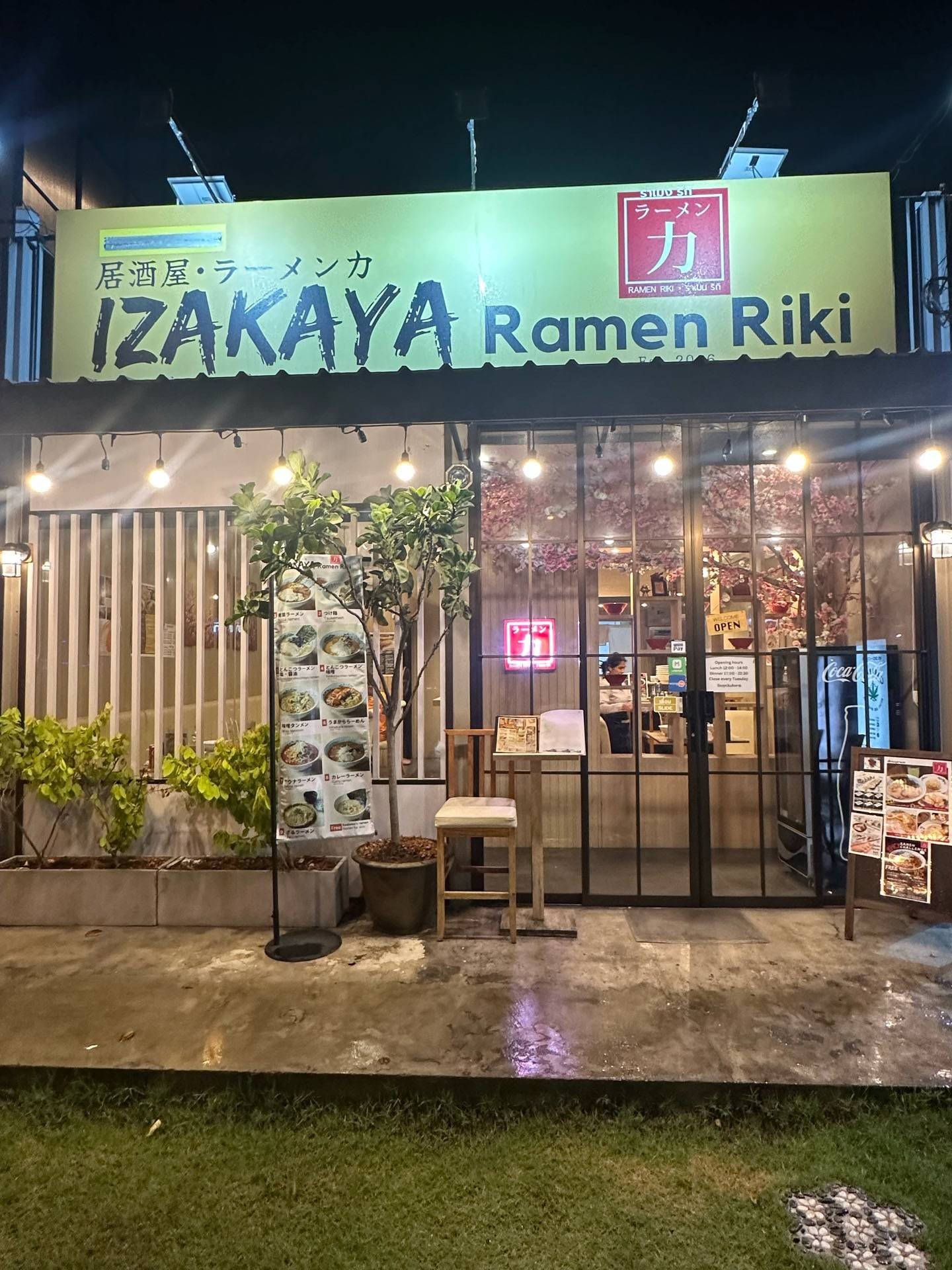 รีวิว Ramen Riki The garden Ratchaphruek - ร้านราเมงที่ขายซูชิได้นิดหน่อยย