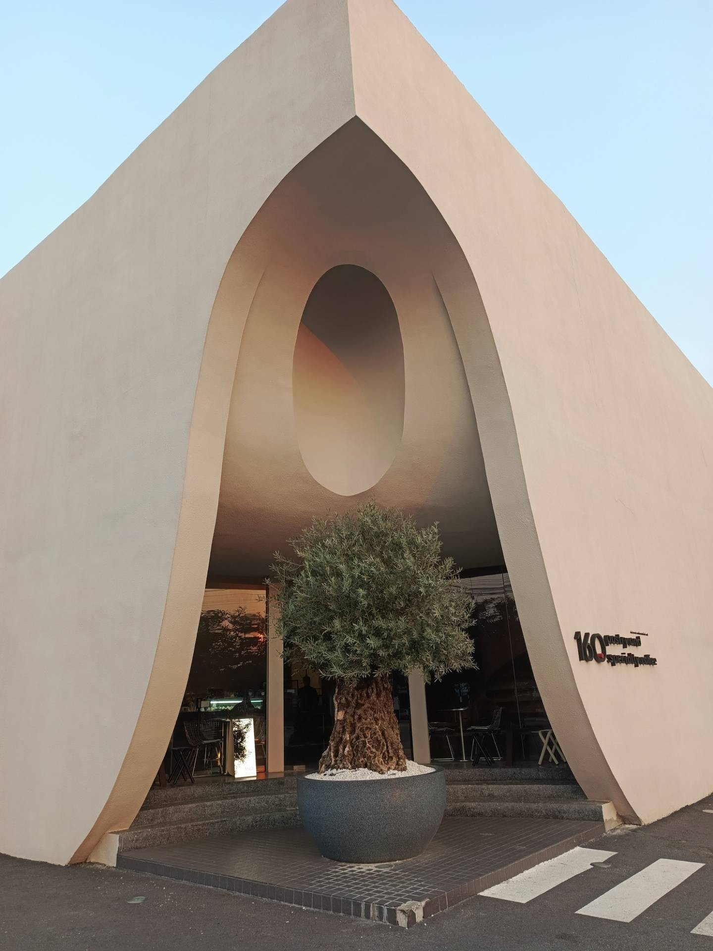 รูป 160 pastry&specialty coffee 160 pastry&specialty coffee