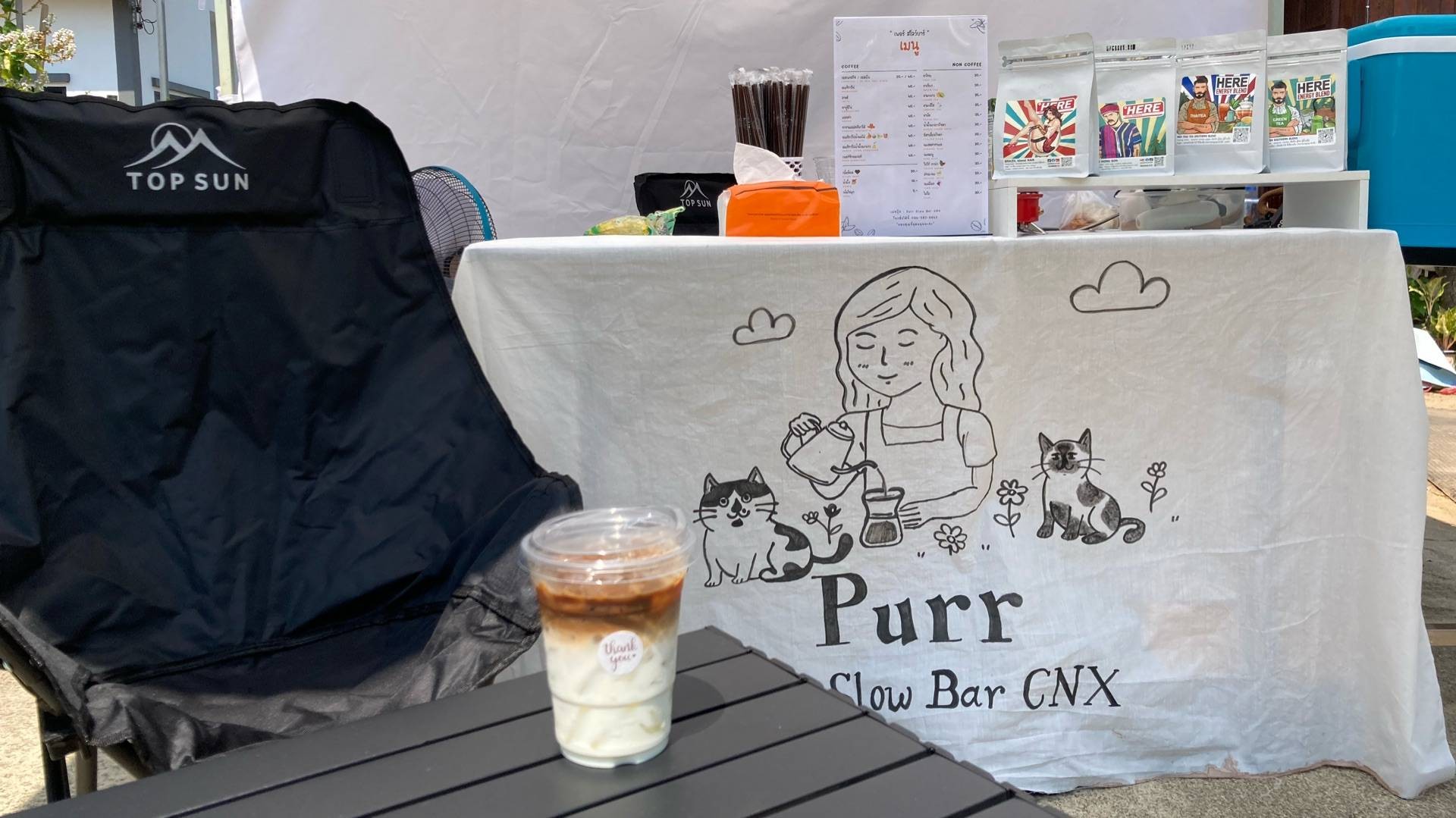 Purr Slow Bar CNX - สั่งอาหารเดลิเวอรี | Wongnai x LINE MAN