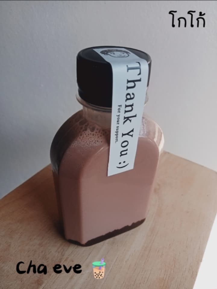 ร้าน WIN Cha🍵 & Coffee☕️ | รีวิวร้านอาหาร