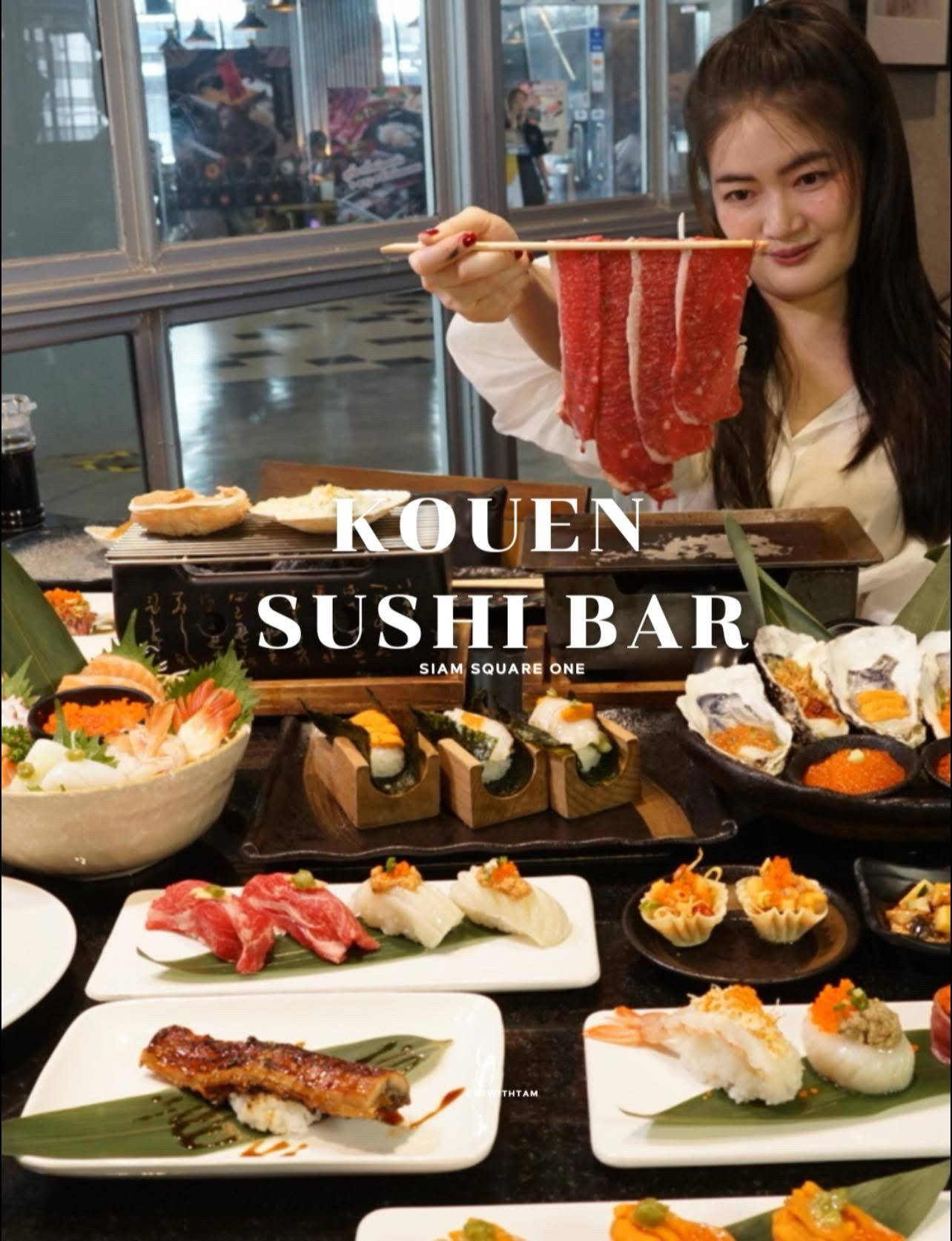 รีวิว Kouen Sushi Bar สยามสแควร์วัน ชั้น 5 - Kouen Premium Buffet โปร ...