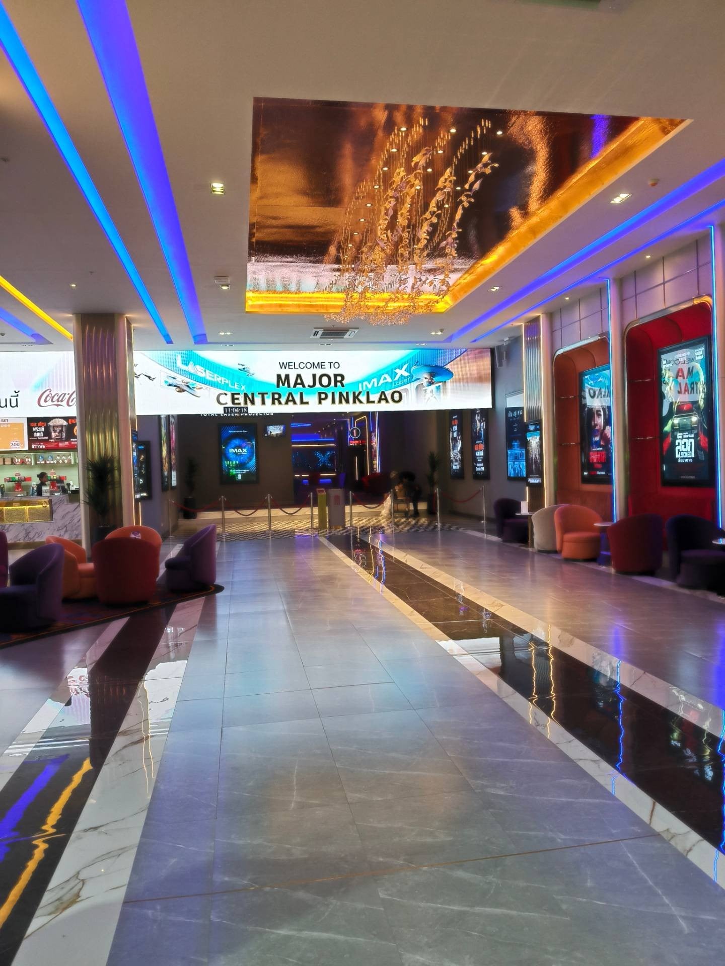 Major Cineplex Central Pinklao (เมเจอร์ ซีนีเพล็กซ์ เซ็นทรัล ปิ่นเกล้า ...