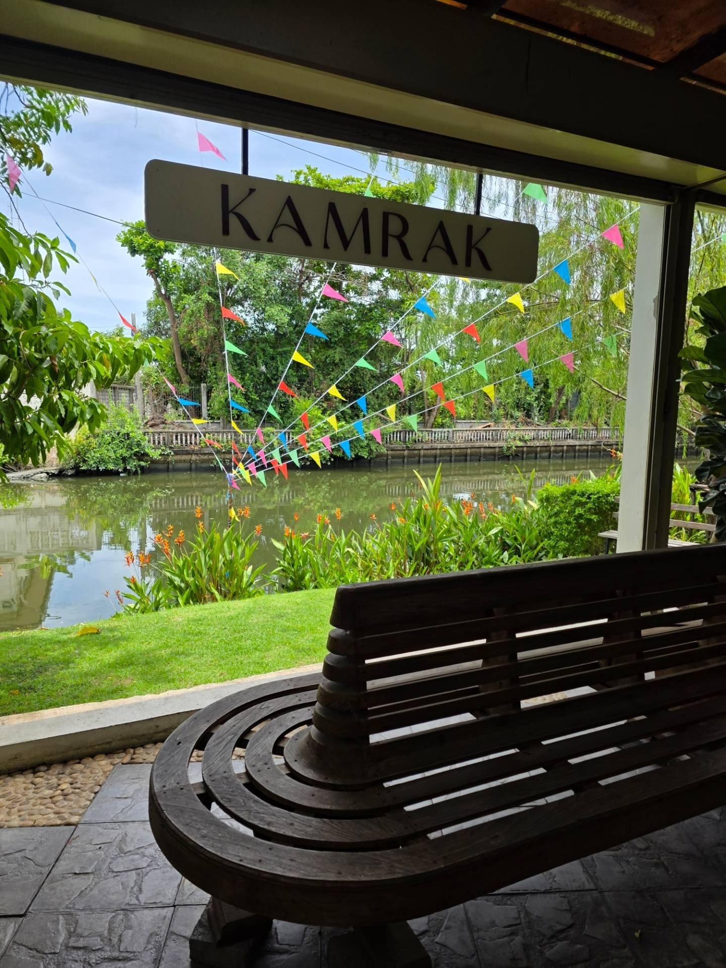 รูป คำรัก Kamrak