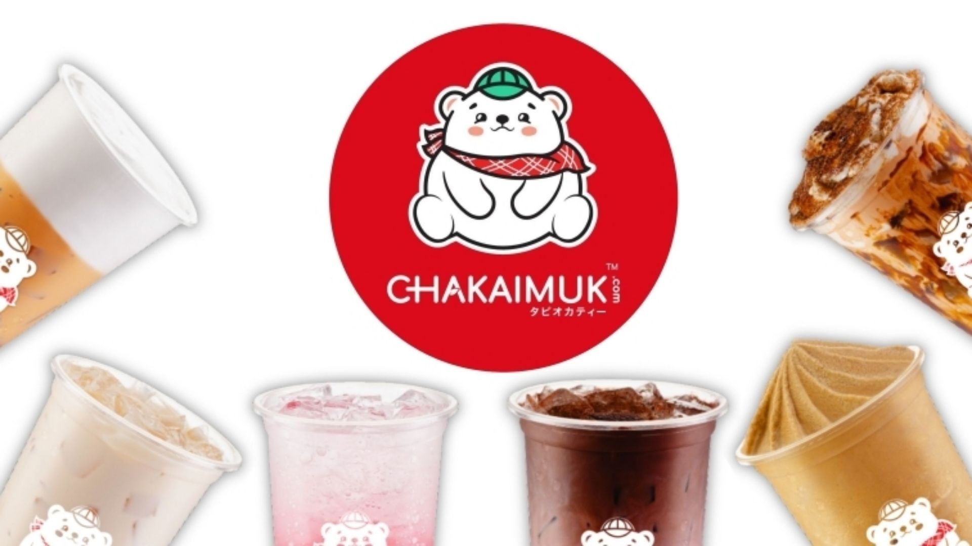 CHAKAIMUK.COM สาขายโสธร บ้านศาลาแดง - สั่งอาหารเดลิเวอรี | Wongnai x LINE MAN