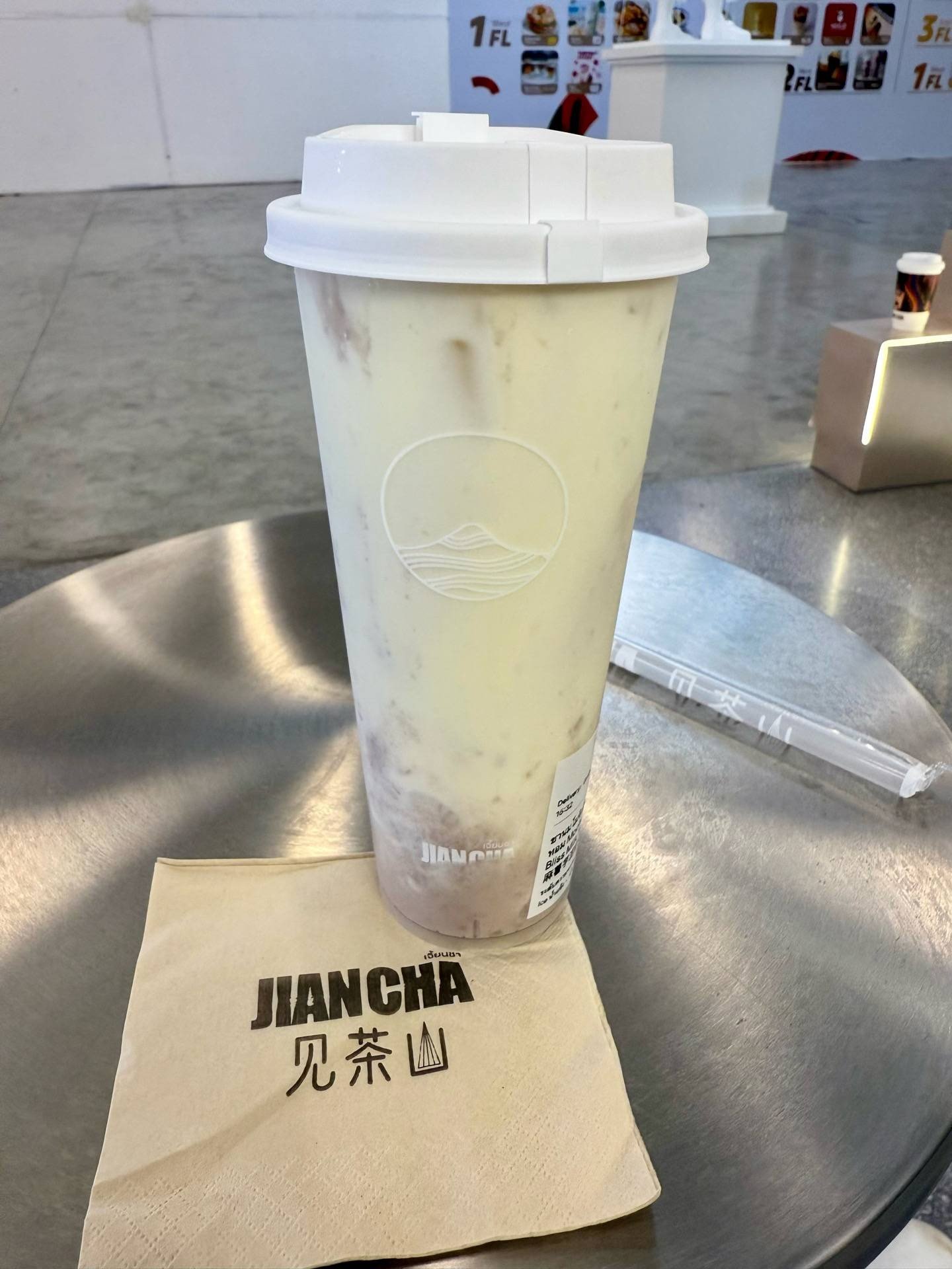 รีวิว Jian cha Tea 见茶山(เจี้ยนชา) True Digital - ชานมโมจิเผือก ให้เผือก ...