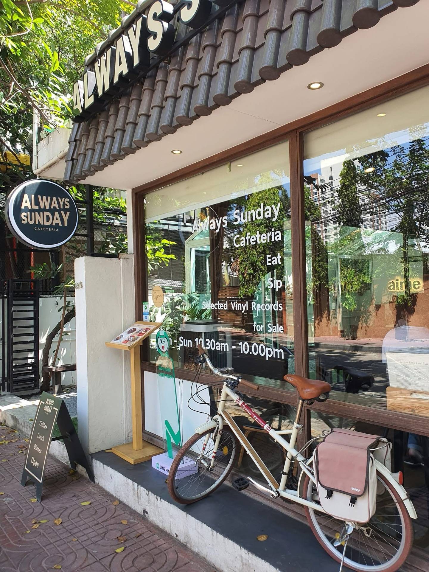 รูป Always Sunday Cafeteria