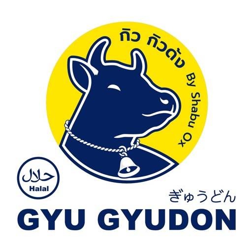 ร้าน กิว กิวด้ง ฮาลาล By Shabu Ox แม็กซ์แวลู พัฒนาการ | รีวิวร้านอาหาร