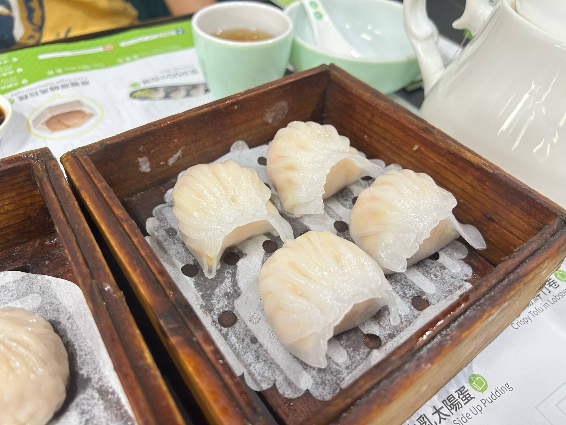 ร้าน Lt's Yum Cha Prince Edward | รีวิวร้านอาหาร