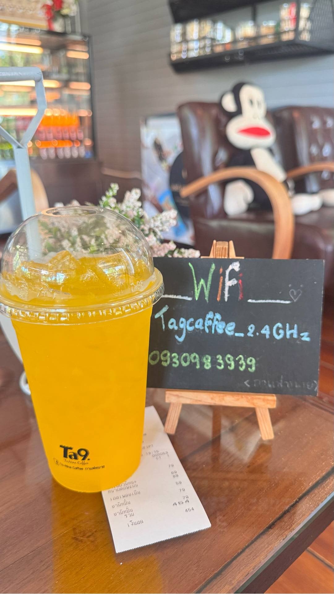 รีวิว Ta Nine Coffee - ราคาไม่แพง ชงได้รสชาติดีทุกแก้ว