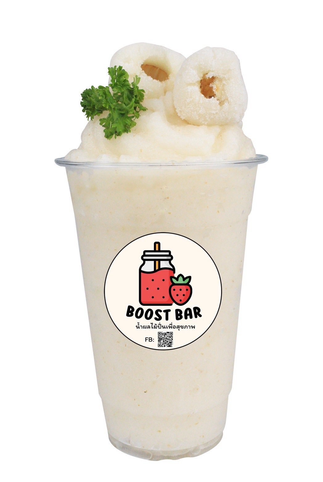 ร้าน Boost bar Boost bar | รีวิวร้านอาหาร
