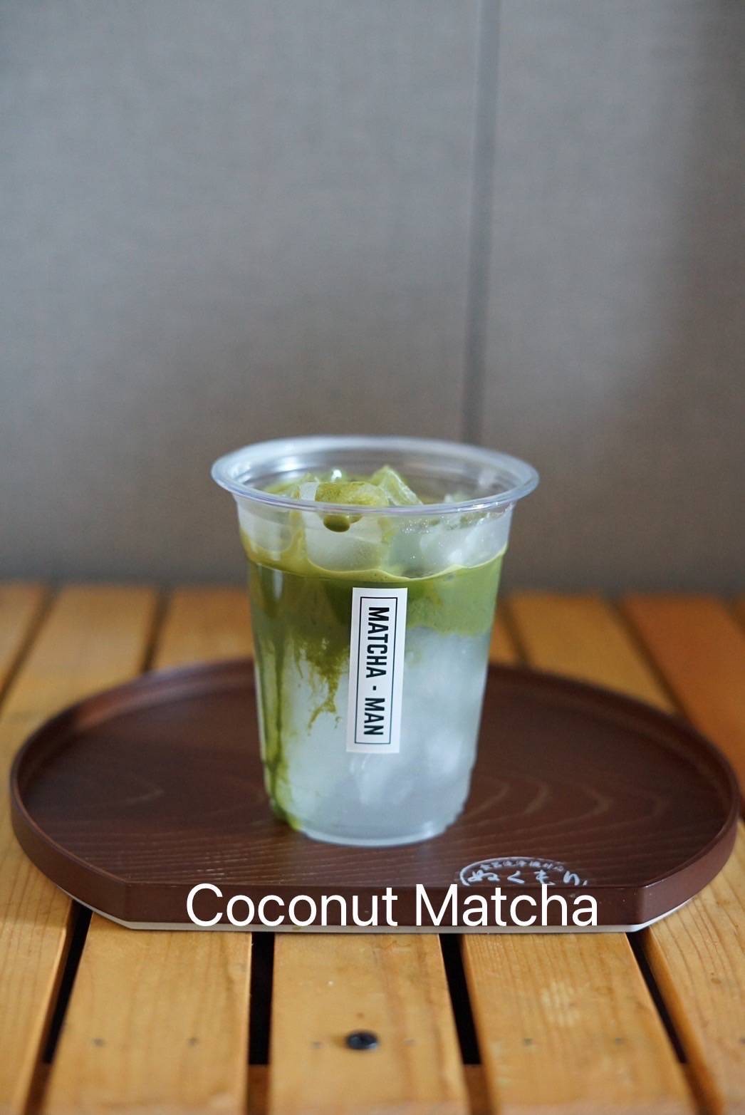 Matcha man นครสวรรค์ - สั่งอาหารเดลิเวอรี | Wongnai x LINE MAN