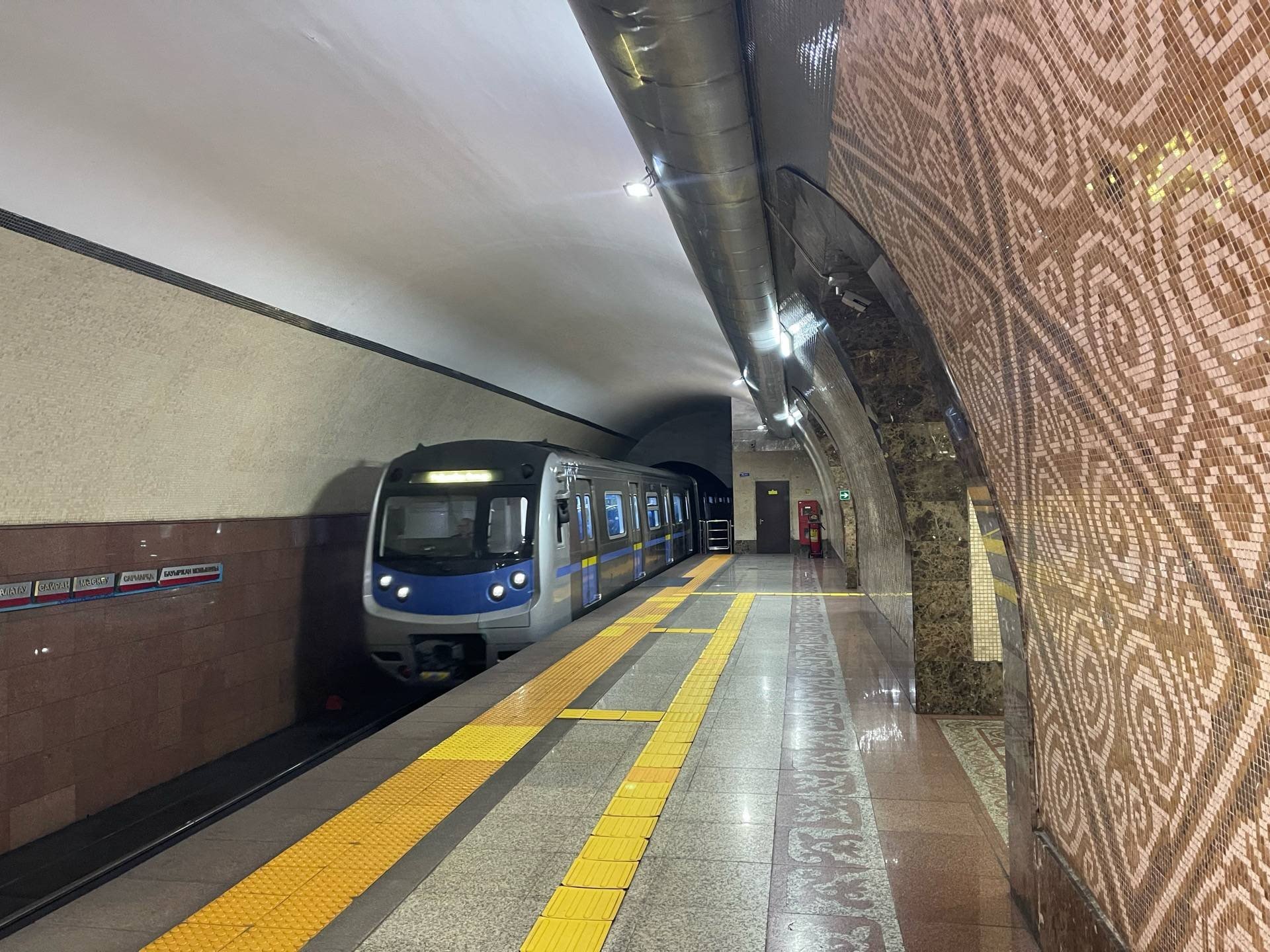 Almaty Metro Station - รีวิวสถานที่ท่องเที่ยว