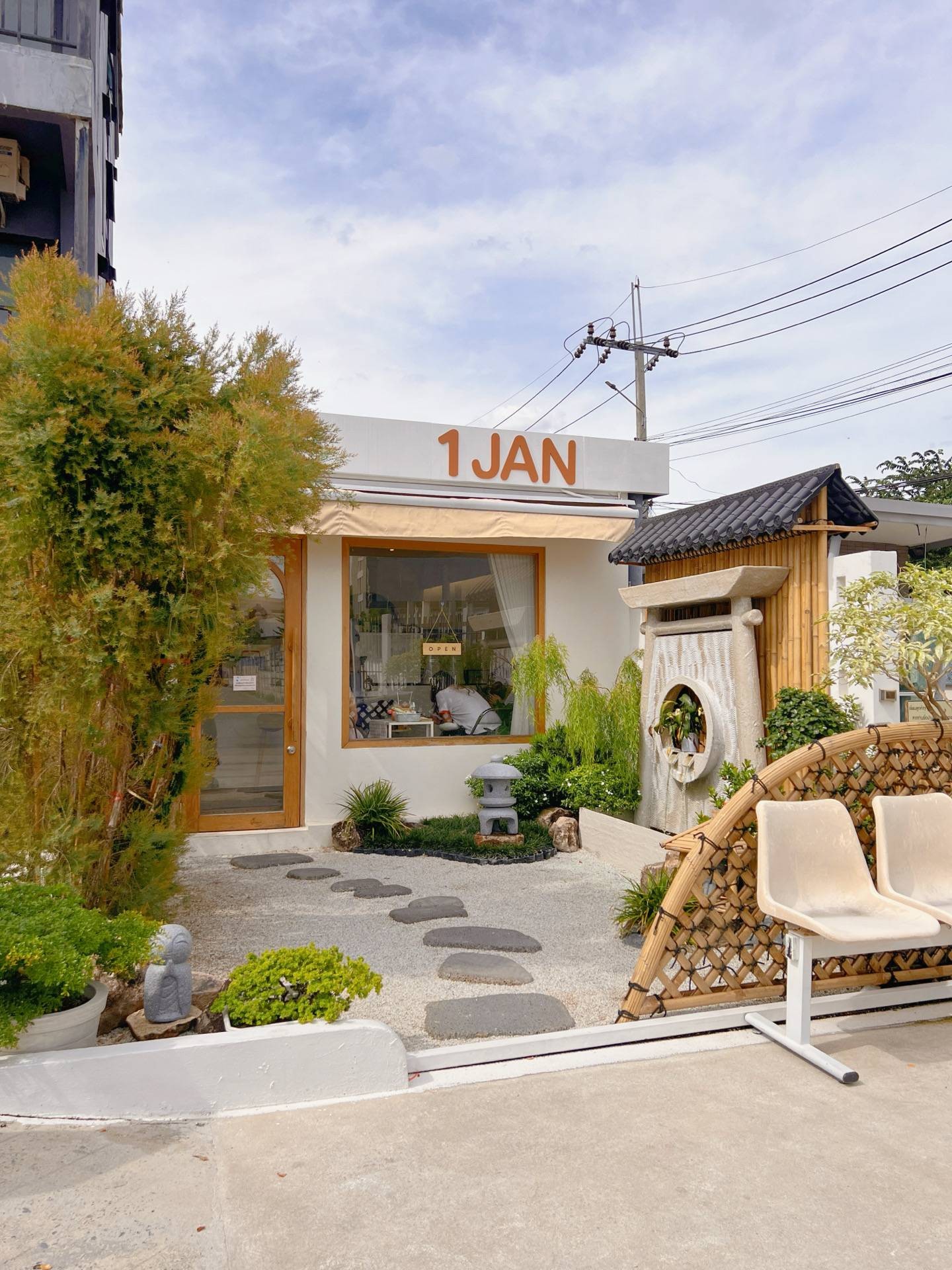 รีวิว 1JAN cafe แจ้งวัฒนะ - 1JAN cafe แจ้งวัฒนะ