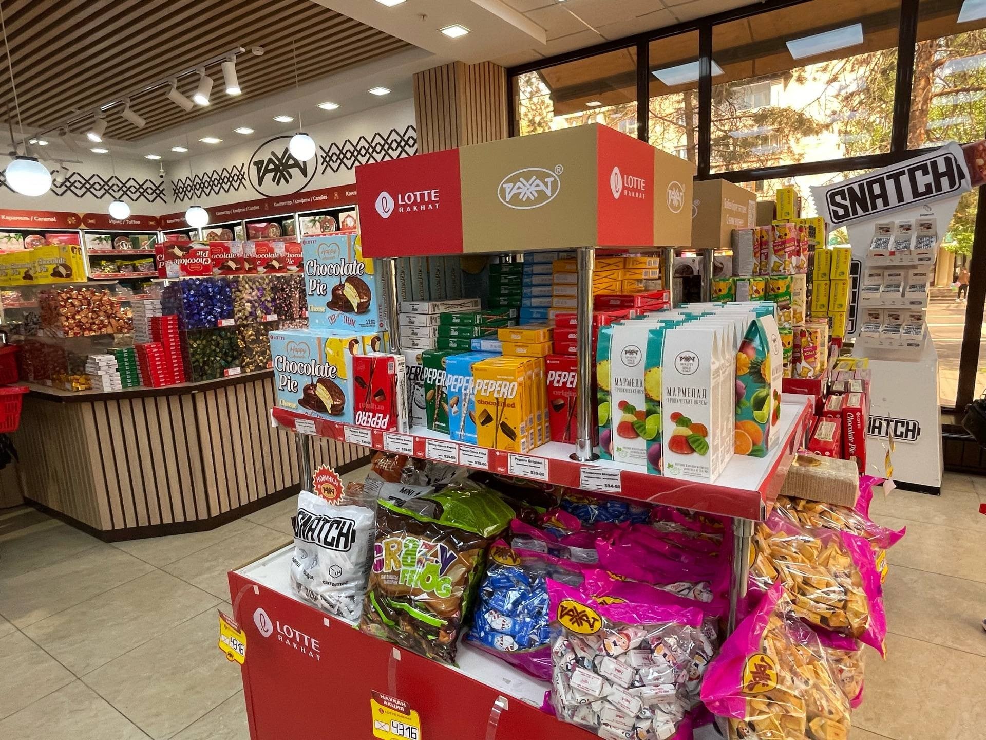 รีวิว LOTTE Rakhat Candy Factory - มาคาซัคสถานต้องชิม chocolate ...