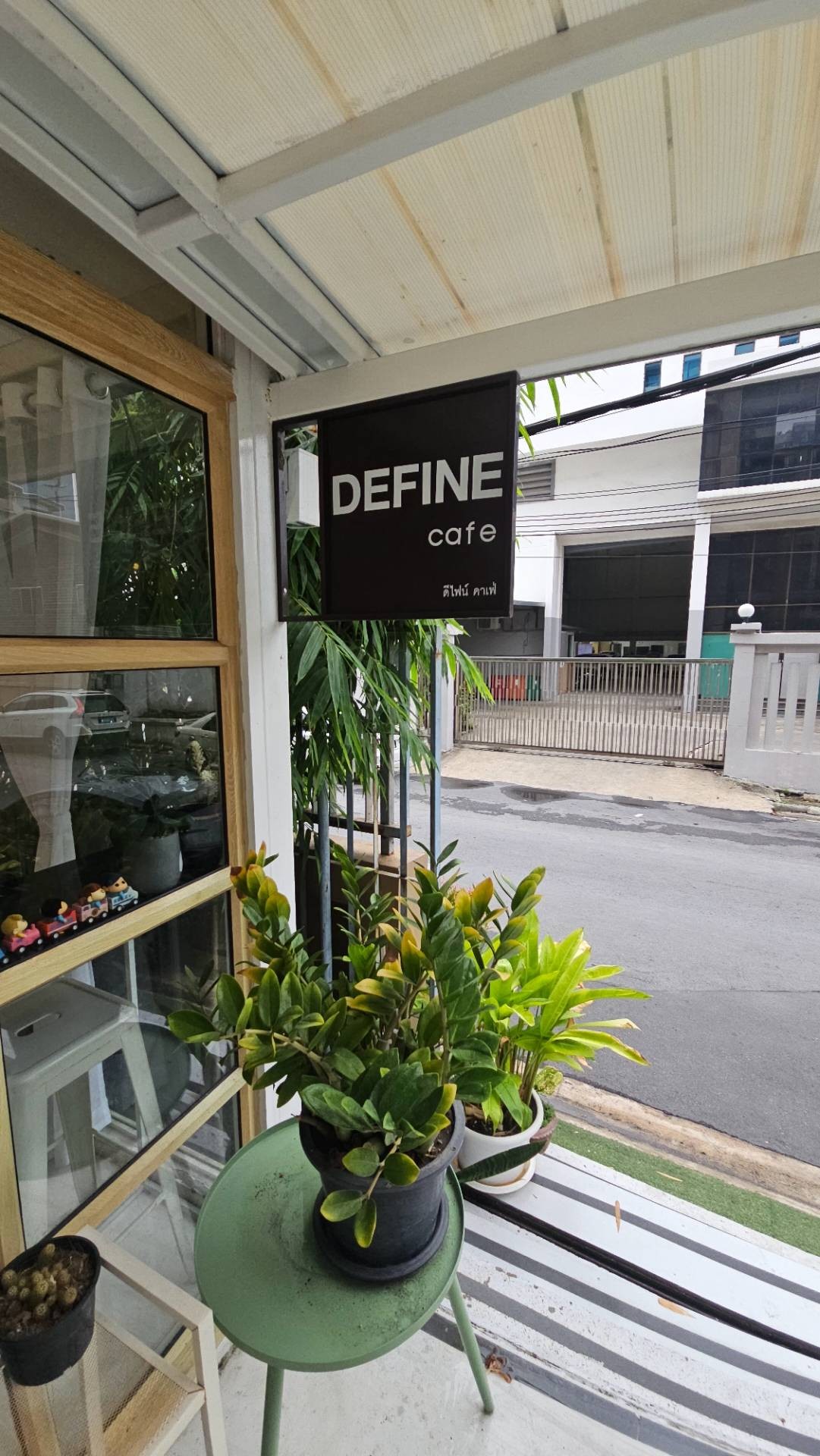 รีวิว รินทร์ยำ รวยยำ - Define.Cafe สุดชิลพระราม3