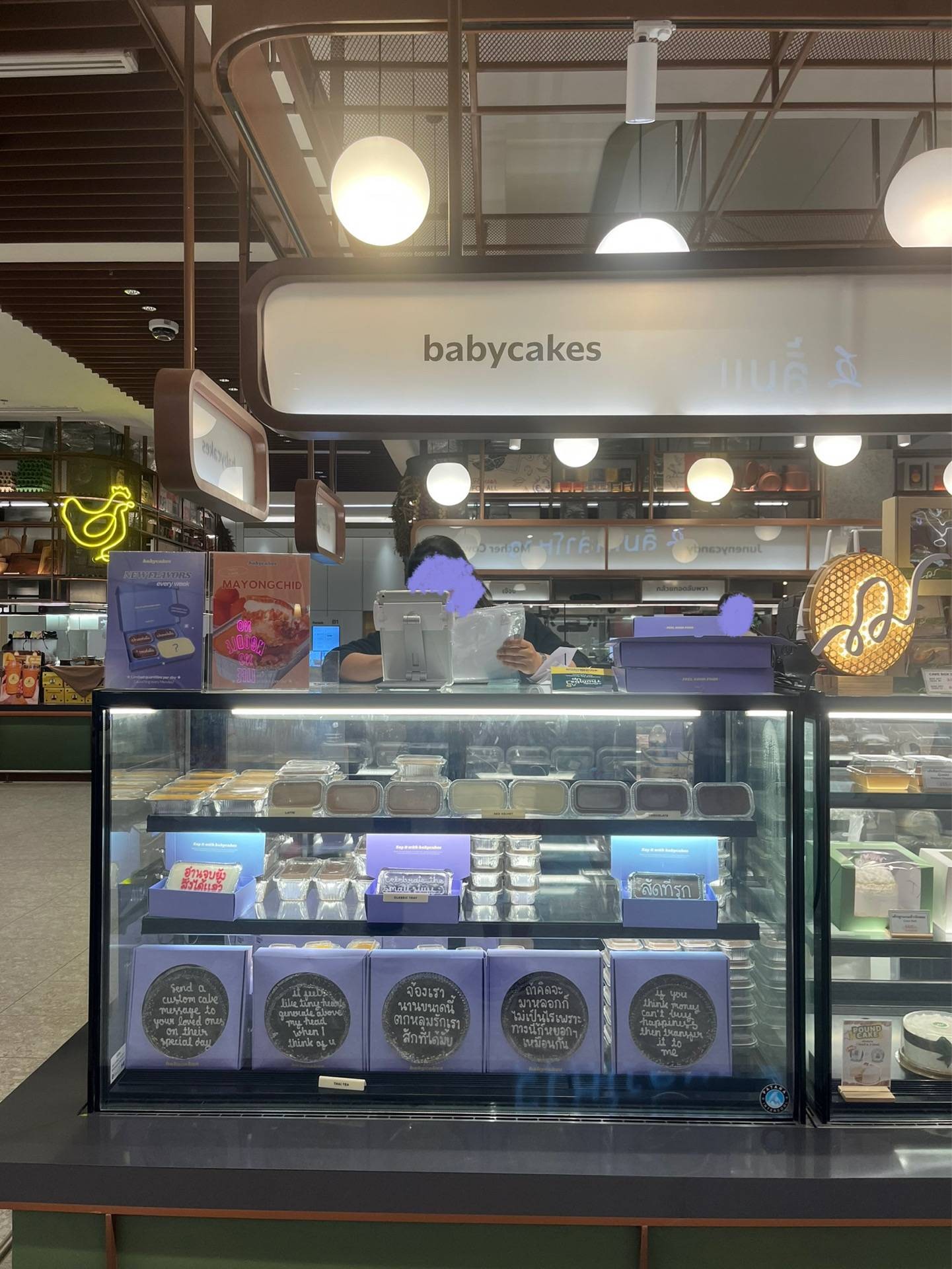 รีวิว Babycakes - Babycakes 🍫 เค้กช็อกโกแลตหน้านิ่มเจ้าดังที่ขอให้ทาง ...