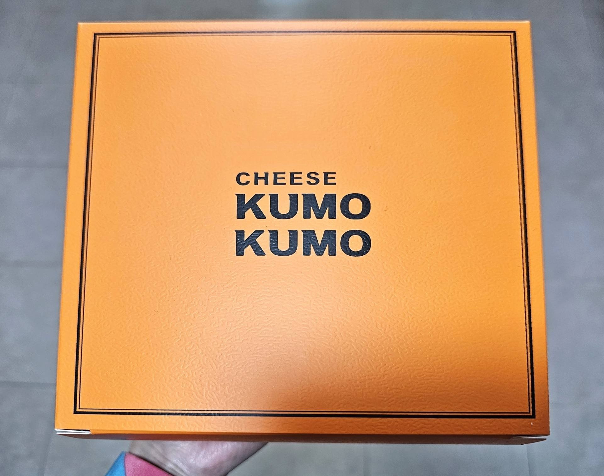 รีวิว KUMO KUMO Cheese Central Ladprao - ชีสเค้กถุงส้มสาขาใหม่ที่เซนท ...