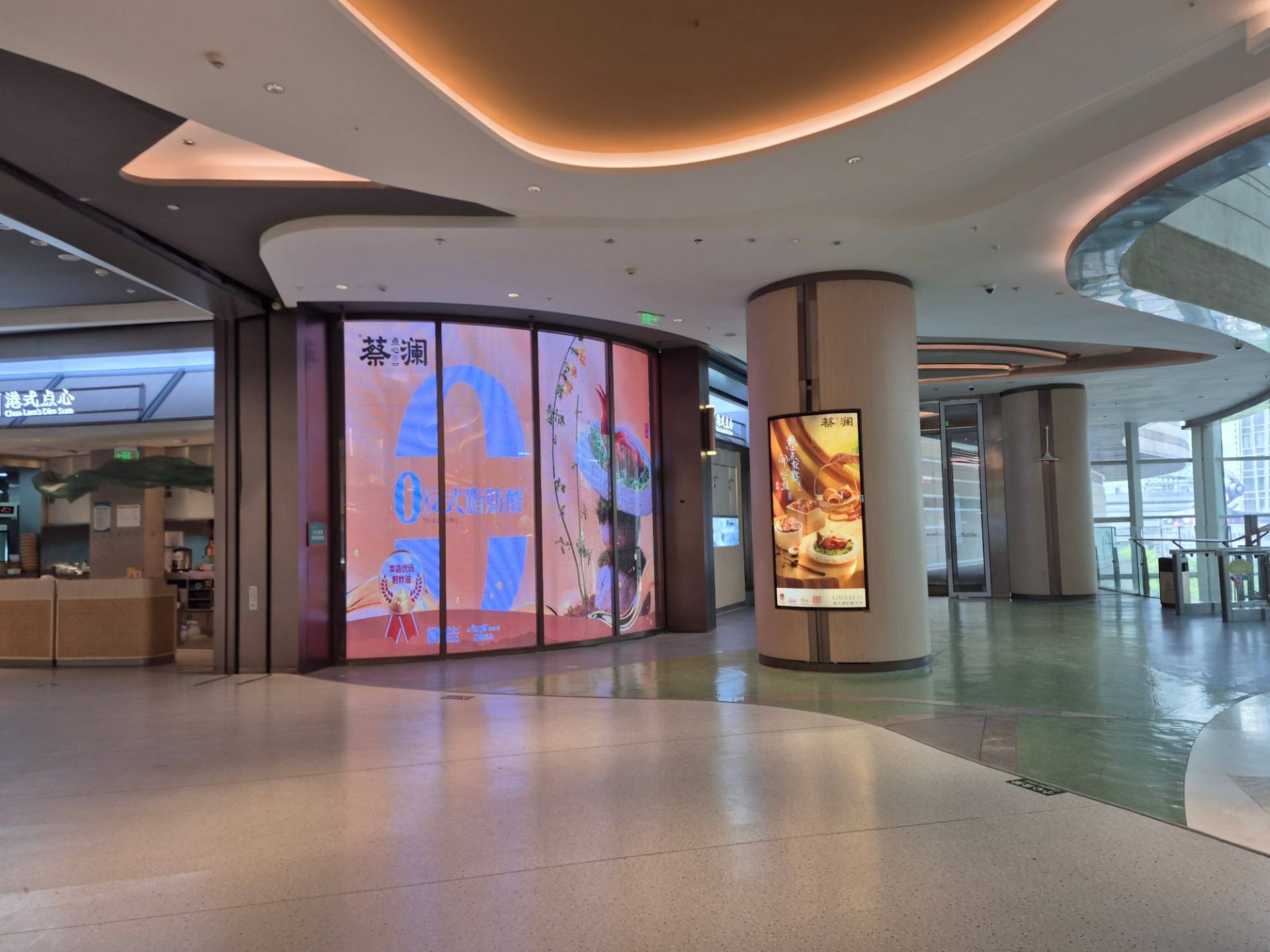 รีวิว Chun Lam's Dim Sam - Dim Sum Place