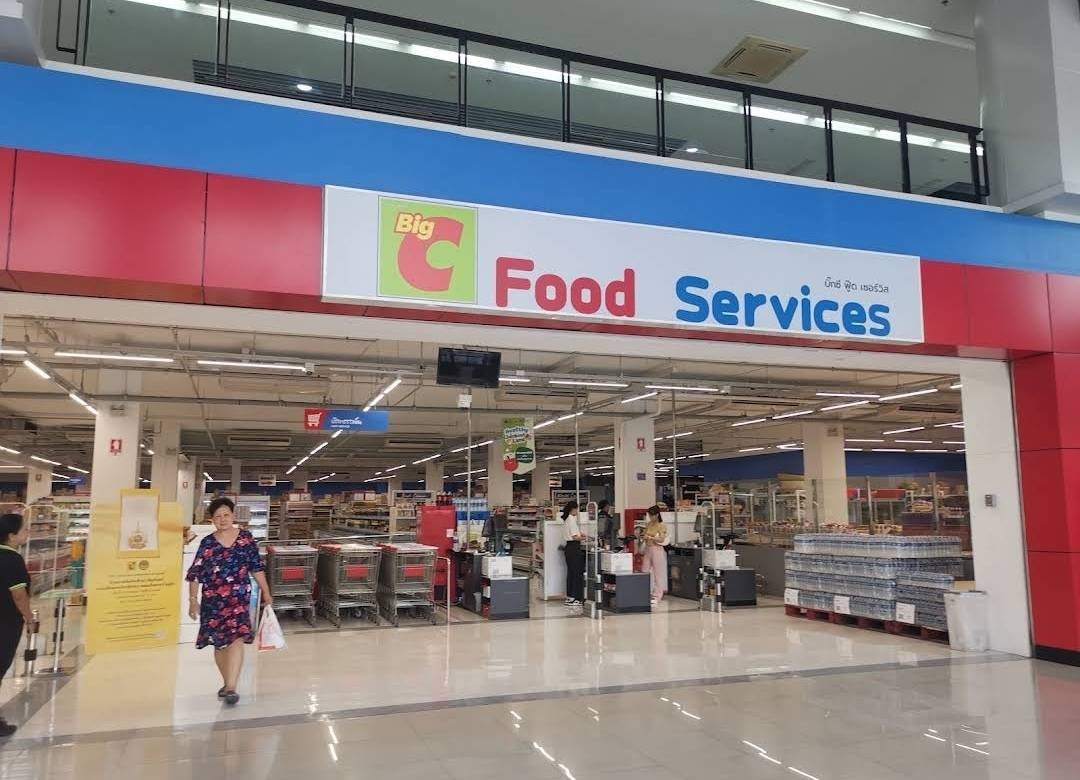 รีวิว Big C Food Services สาขาโชคชัย 4 - ป้ายเหลือเยอะ แต่ส่วนใหญ่ใกล้ ...