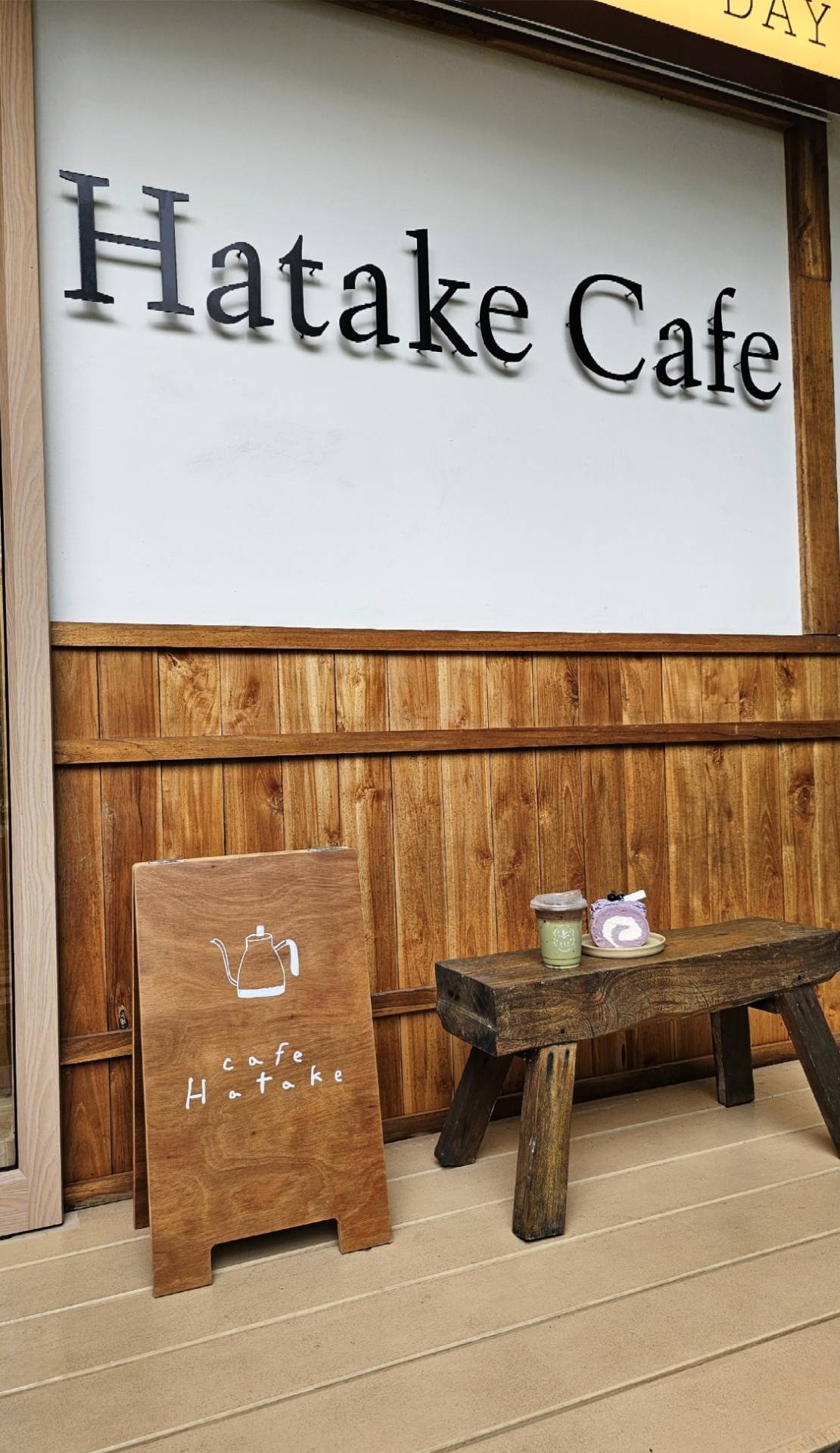รีวิว Hatake Cafe & Homestay ตำบลไชยสถาน - คาเฟ่และโฮมสเตย์สไตล์ญี่ปุ่นบรรยากาศทุ่งนาในจังหวัดน่าน