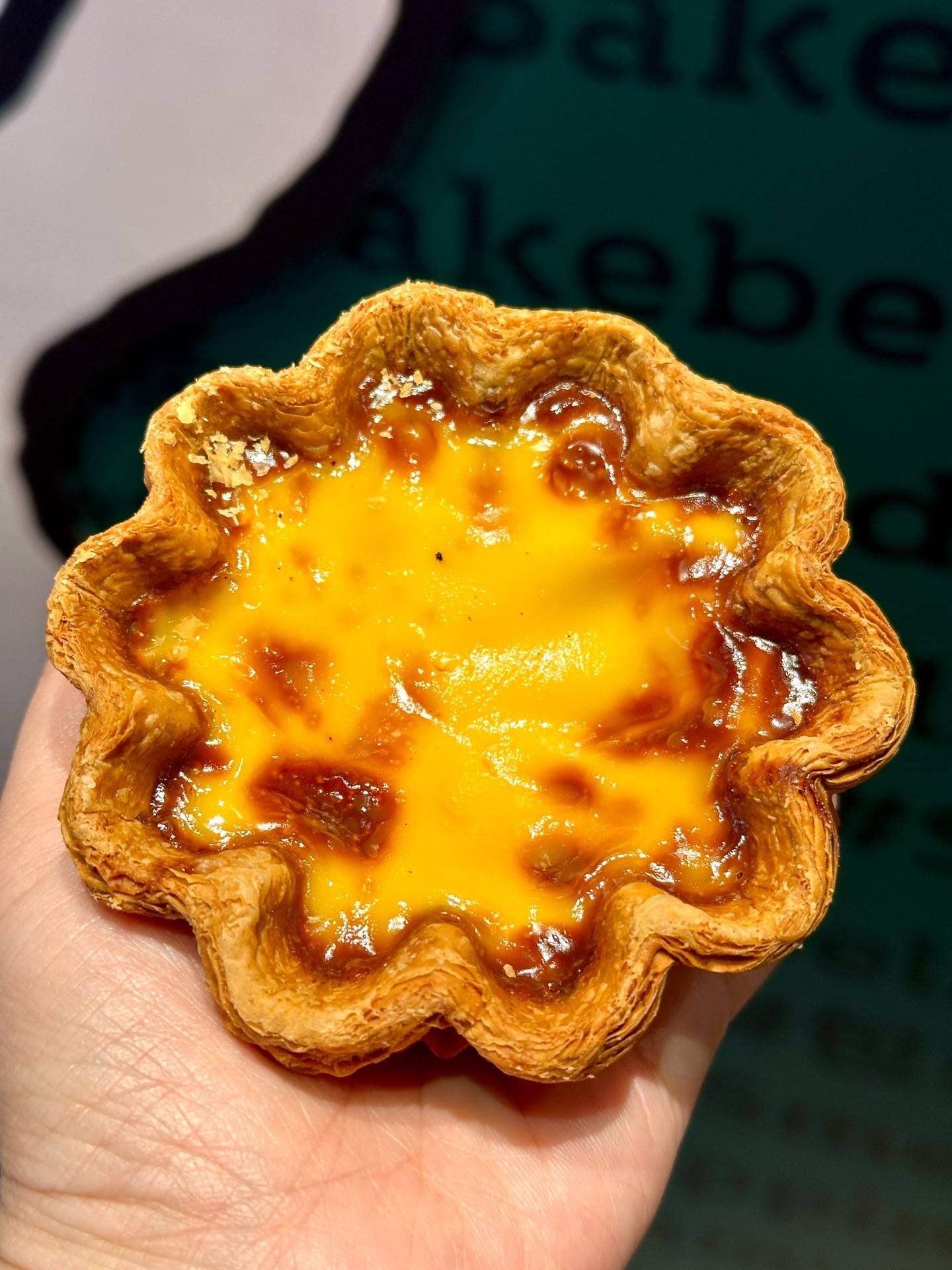 Napolien Tart ร้าน Hashtag B Tsim Tsha Tsui