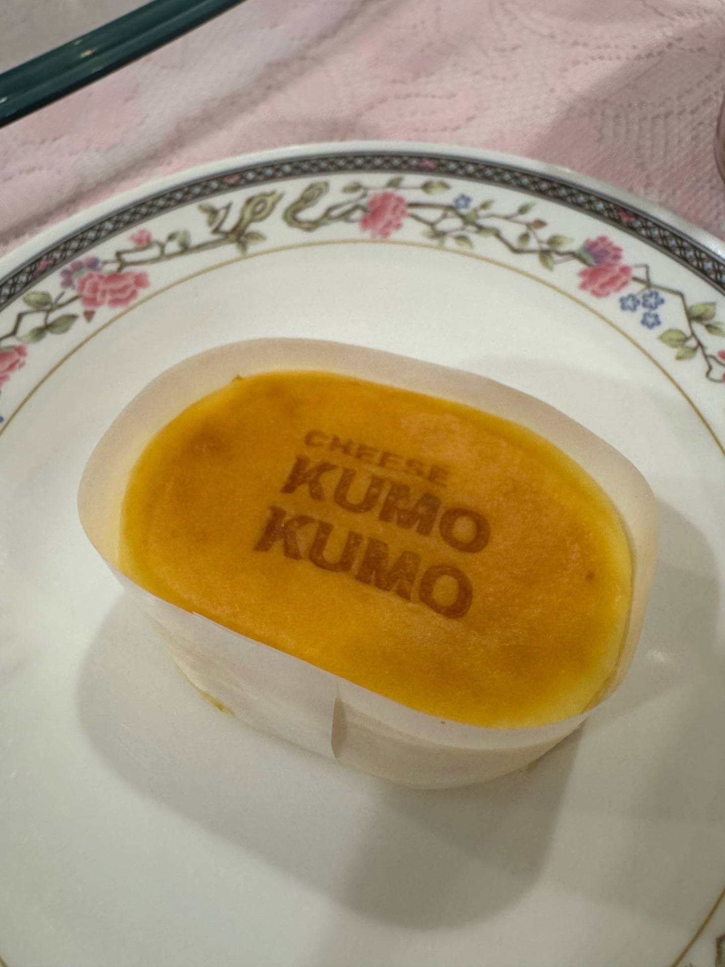 รูป KUMO KUMO Cheese Atrium zOne 7fl. CentralwOrld