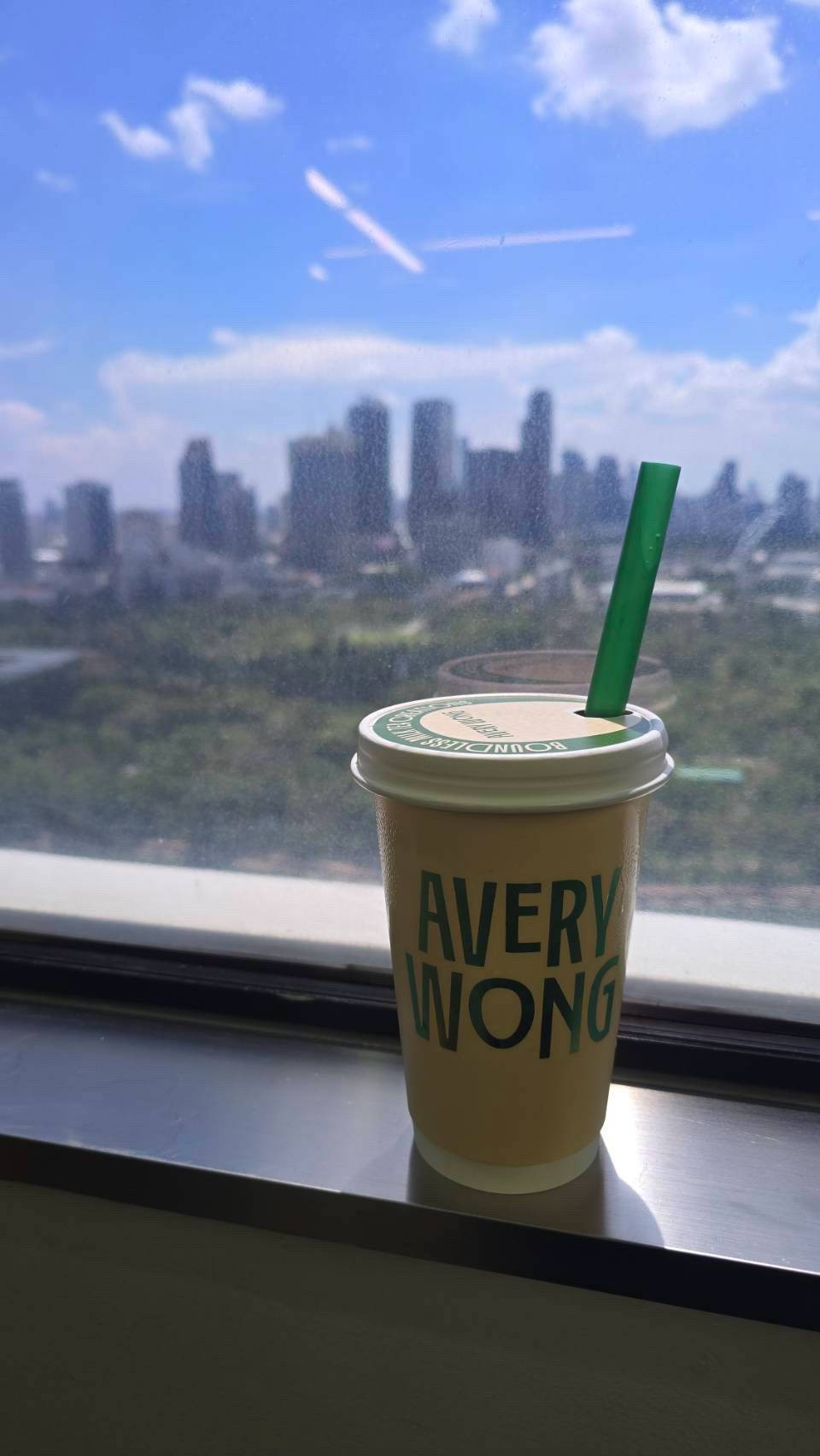 รูป Avery Wong Gaysorn Amarin