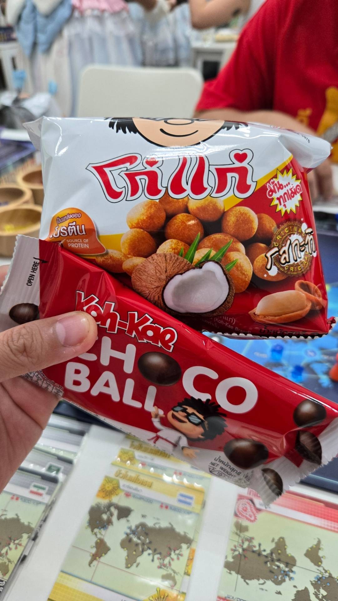 รีวิว Nk Board Game - มีเกมให้เล่น มีข้าวให้กิน มีน้ำให้เติม มีมิตรภาพ ...