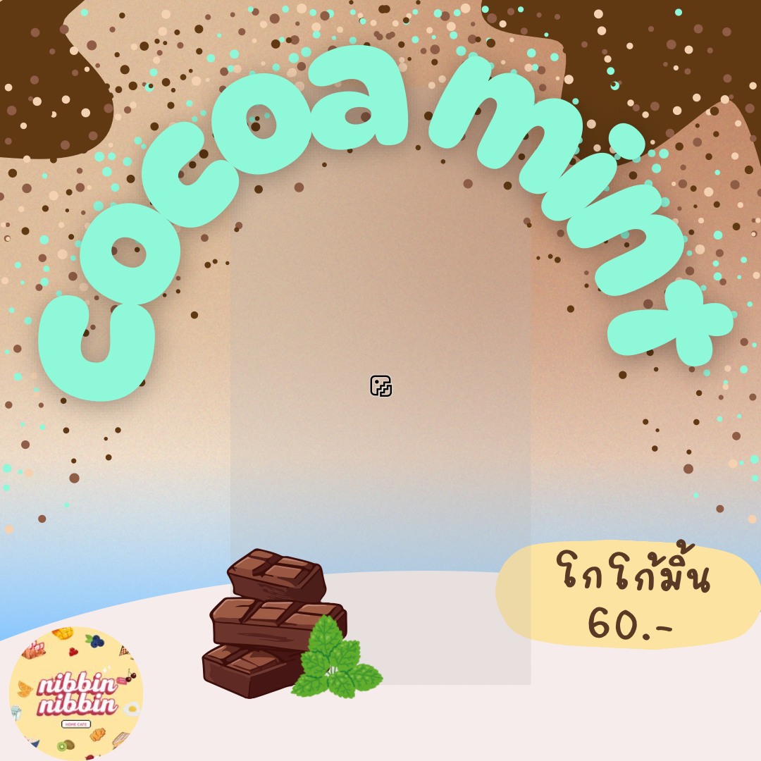 รูป nibbin home cafe ;นิ้บบิ้นโฮมคาเฟ่ เครื่องดื่ม ขนม&แซนด์วิช