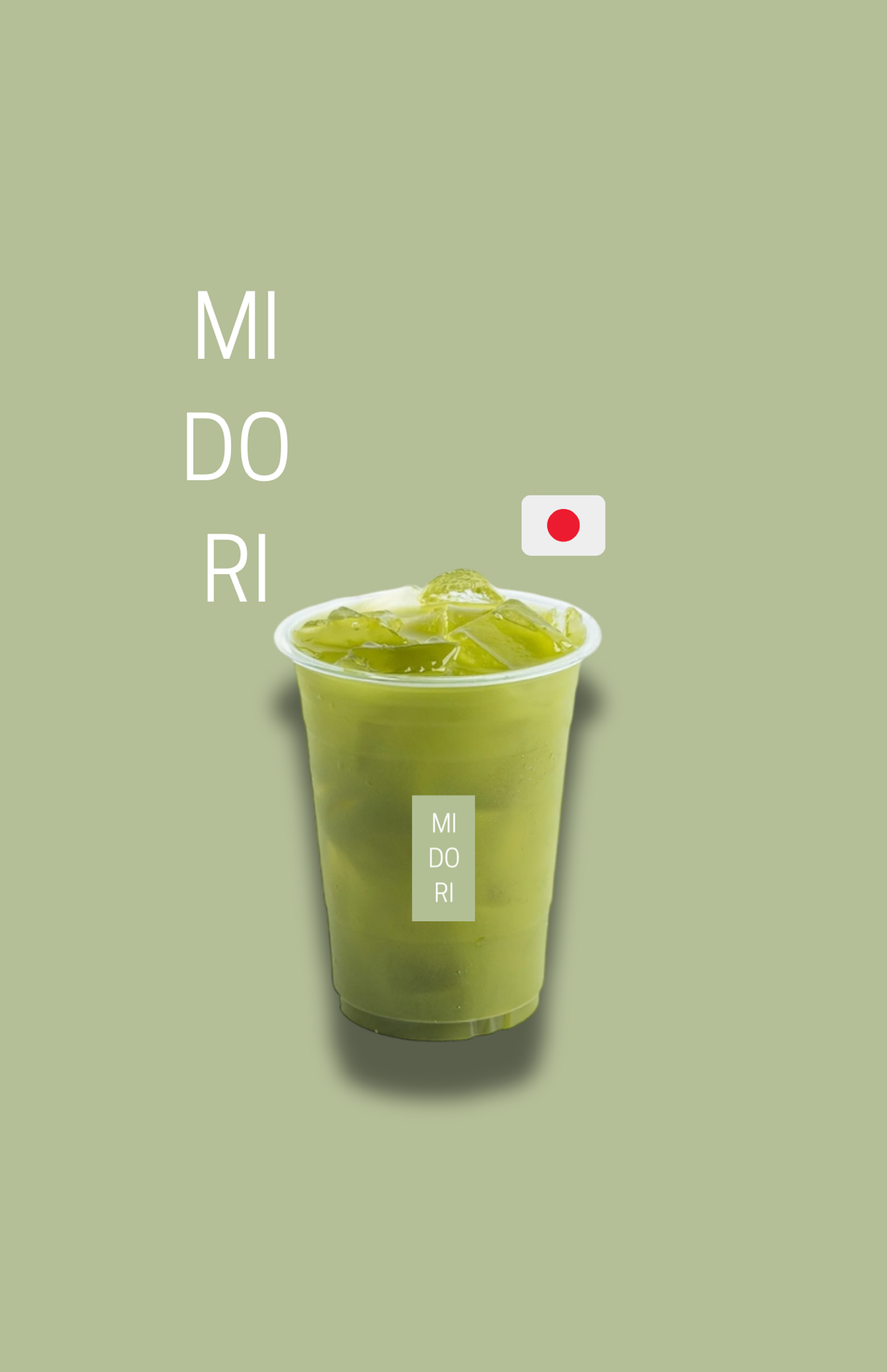 ร้าน Midori Matcha | รีวิวร้านอาหาร