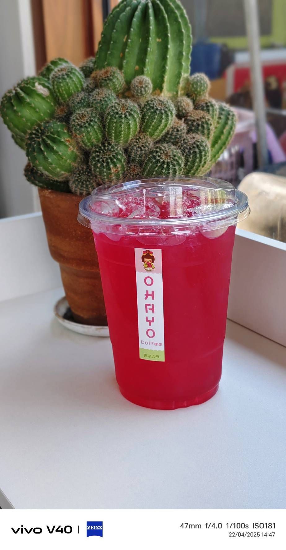 ร้าน Ohayo coffee | รีวิวร้านอาหาร