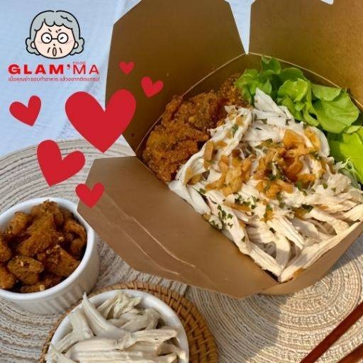 ร้าน Glam'ma - หมี่ไก่ฉีก และ สารพัดเมนูอร่อย ราชพฤกษ์ 345 | รีวิวร้านอาหาร
