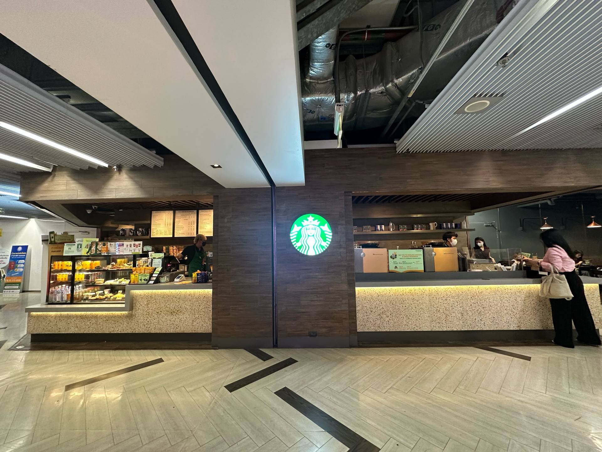 รีวิว Starbucks MRT Sukhumvit (Exit3) - อวยยศให้น้องเจด้า N’Jayda ...