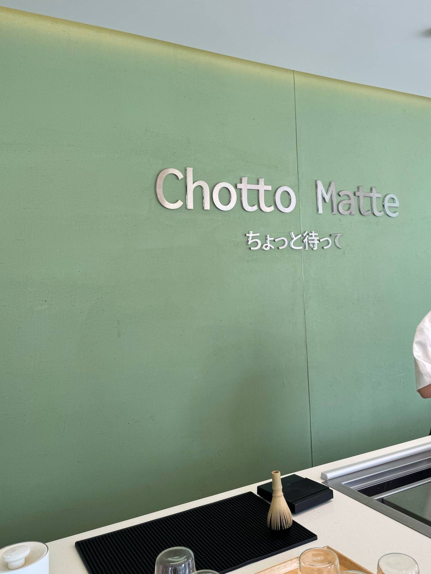 รีวิว Chotto Matte - Chotto Matte