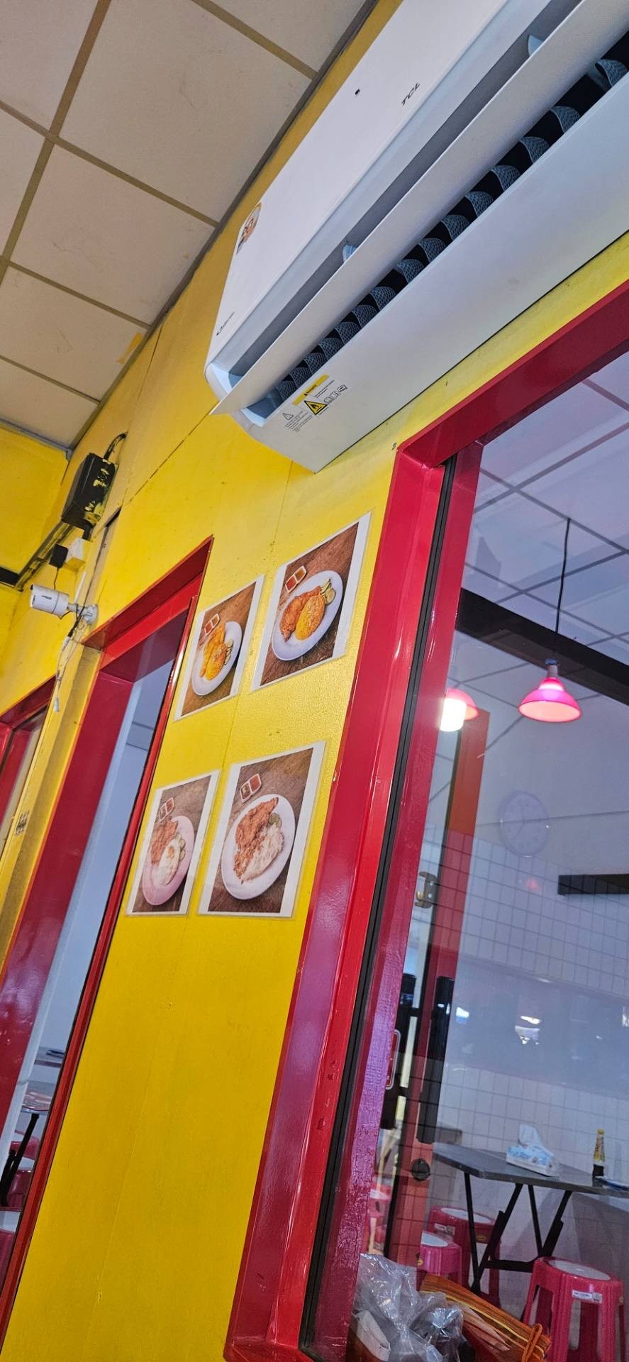 รูป ไก่ทอดใบไม้คลอง6 fromhell