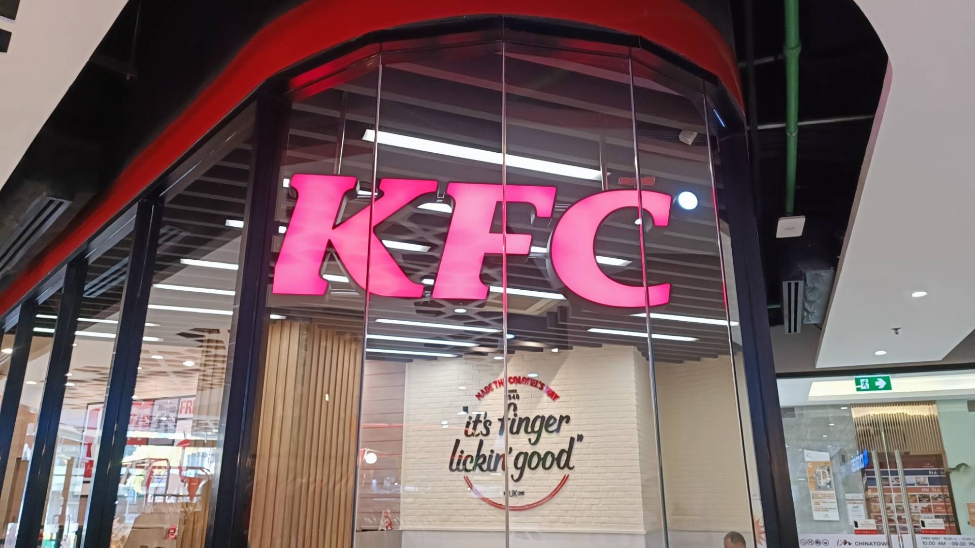 รีวิว KFC I'm chinatown - มารอบนี้ร้านรีโนเวทใหม่แล้ว