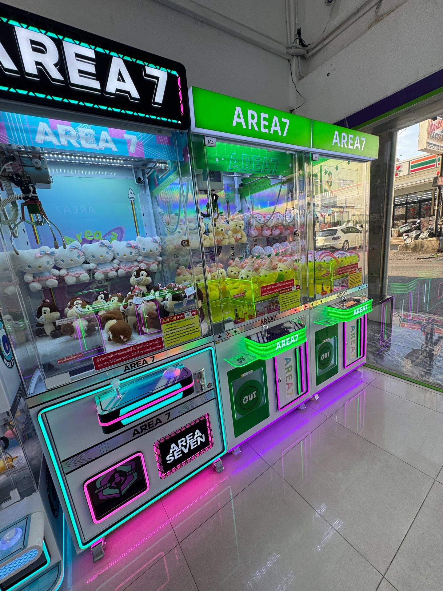 Area7 - รีวิวสถานที่ท่องเที่ยว