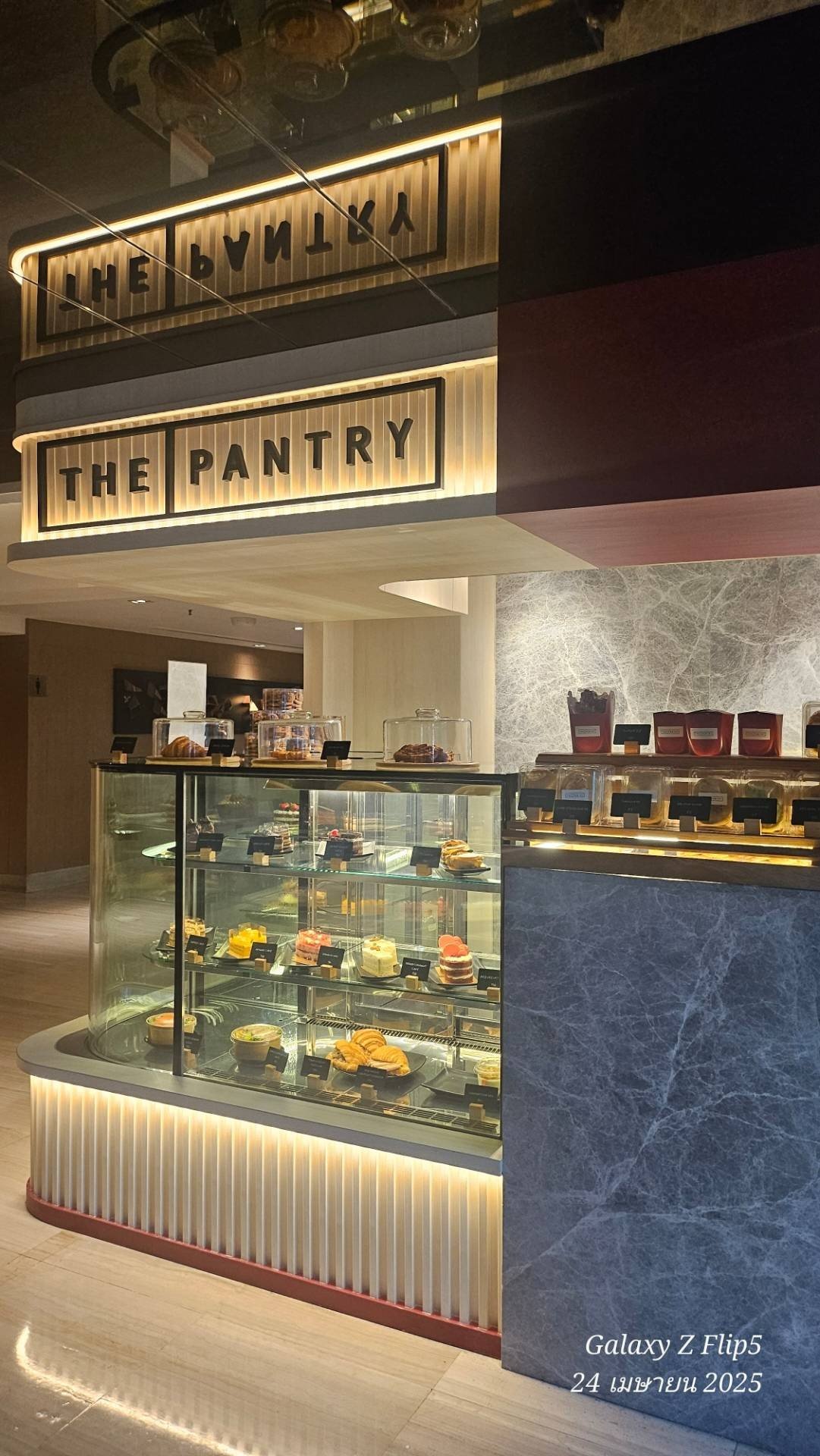 รีวิว The Pantry At Avani Rachada - หลัง 5 โมงเย็น 1 แถม 1