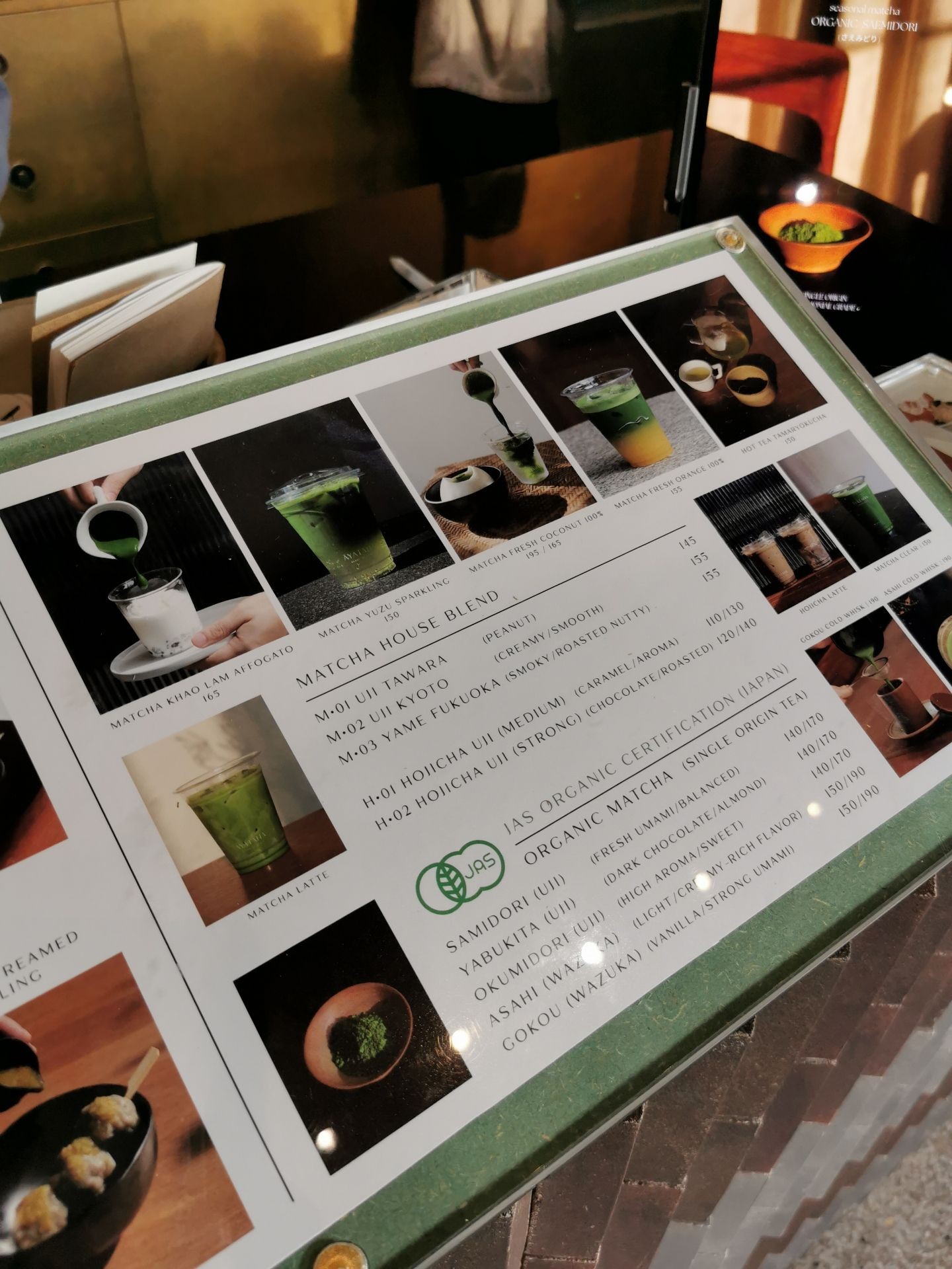 รูป AYATANA.cafe บางแสน