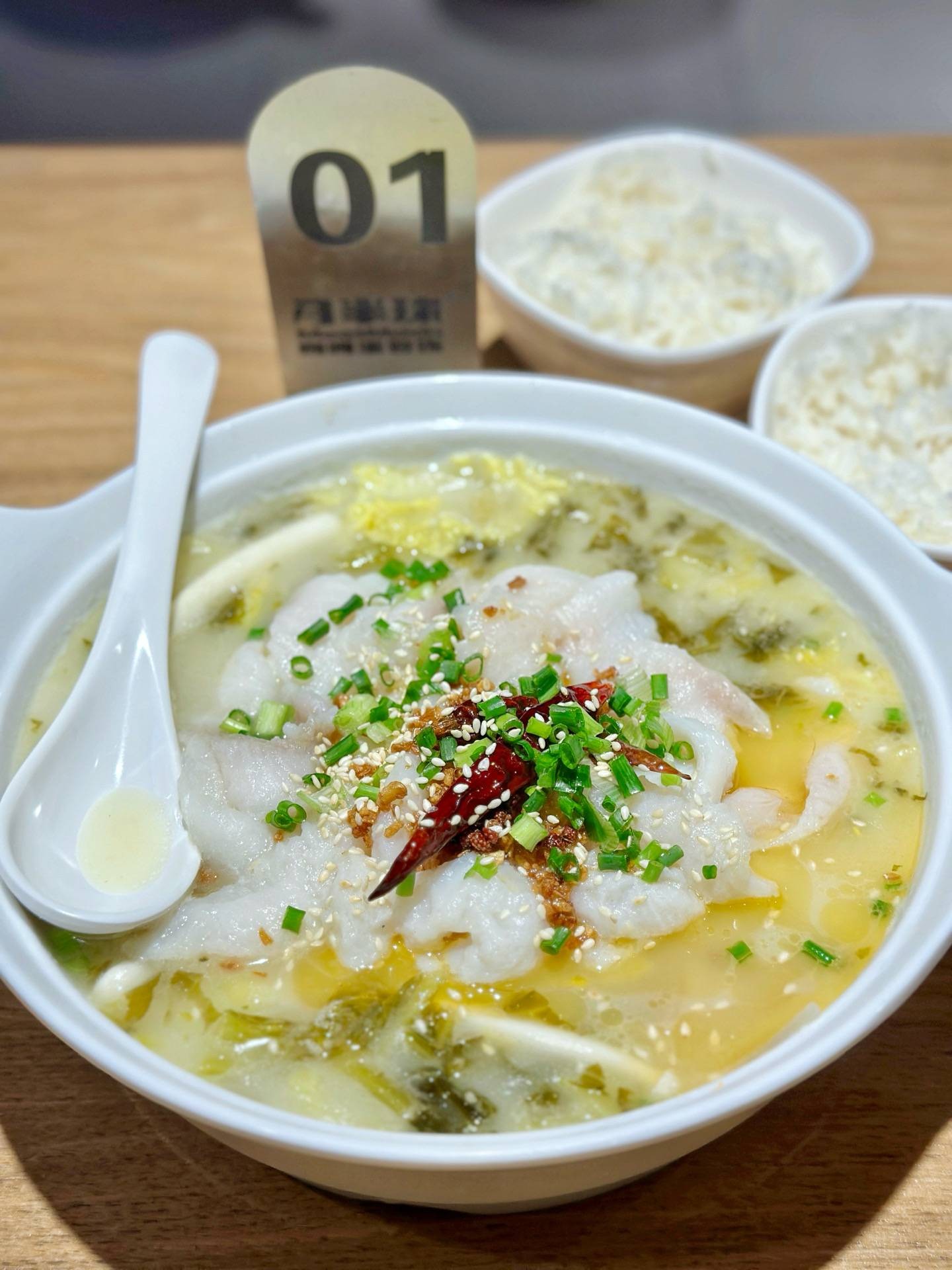 รูป Meet Moon Curry Omurice G Tower