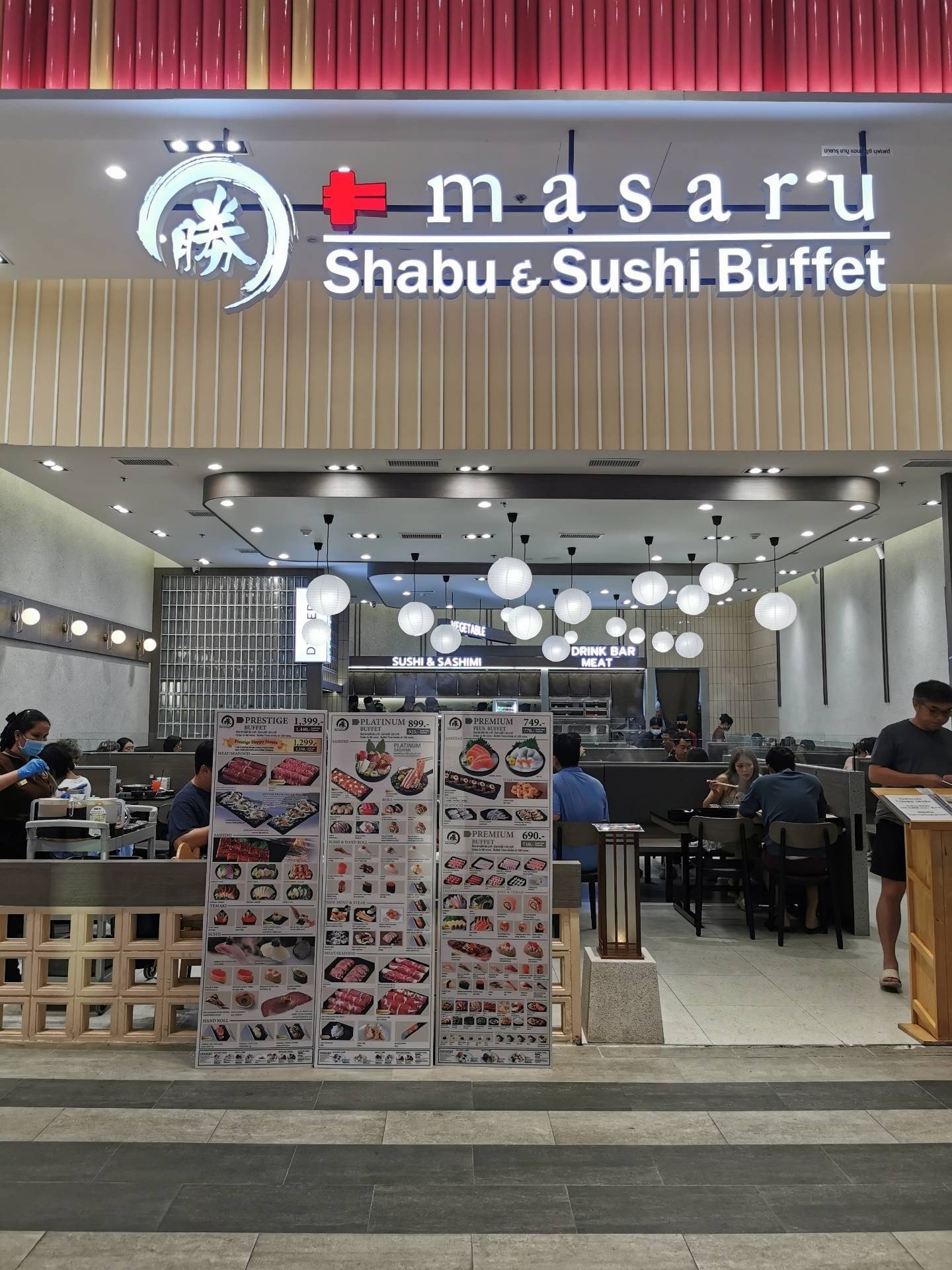 รีวิว Masaru Shabu & Sushi Buffet The Mall Lifestore Bangkae - Masaru บุฟเฟ่ต์ ชาบู อาหารญี่ปุ่น ...