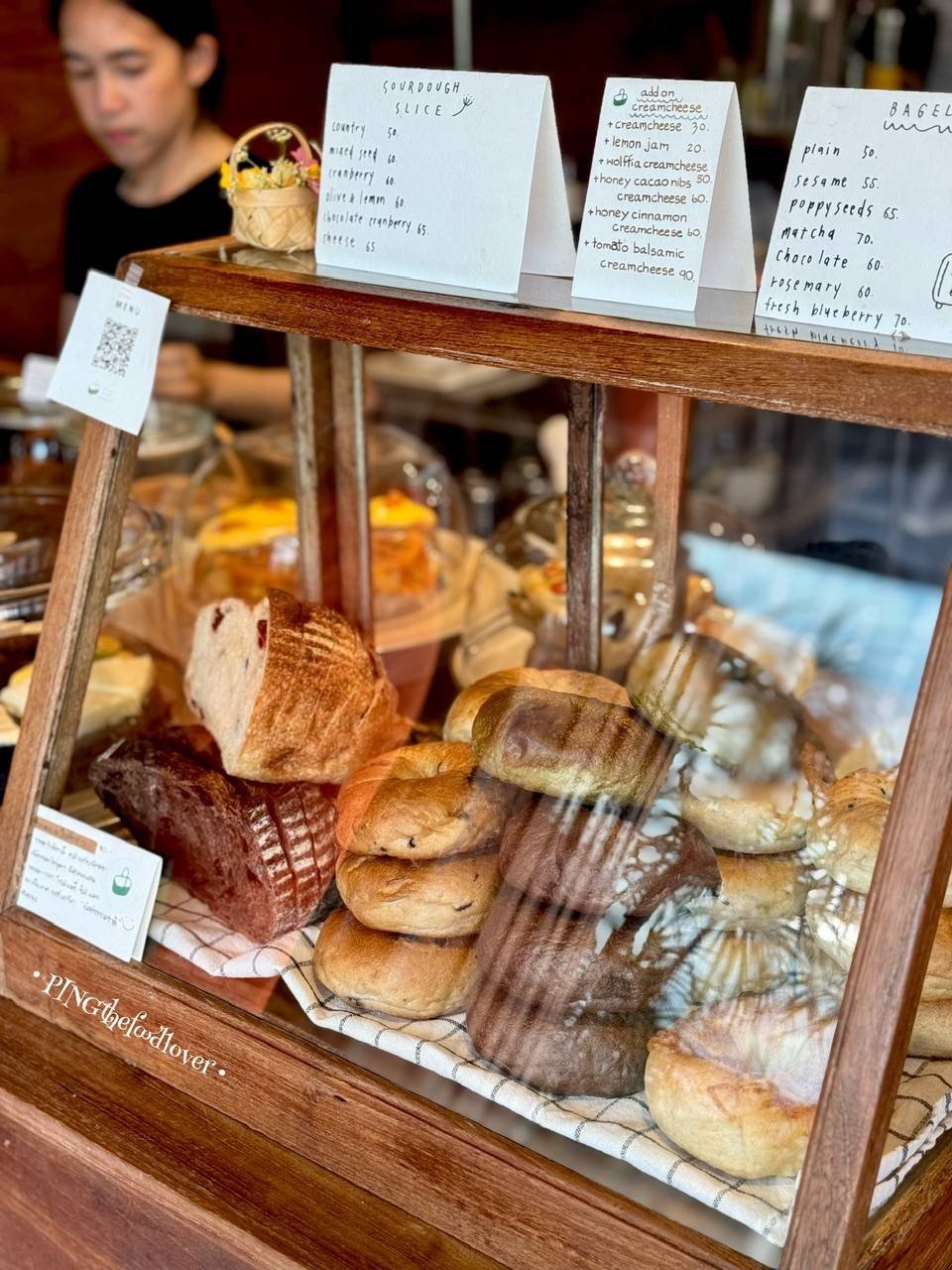 รูป Little Tree Grocery มหิดล ศาลายา