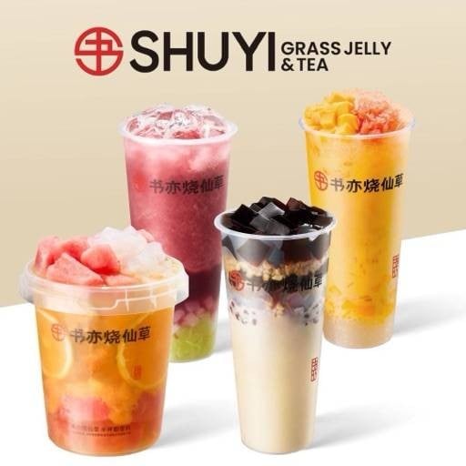 ร้าน SHUYI GRASS JELLY & TEA Central Festival Chiangmai Central Festival Chiangmai | รีวิวร้านอาหาร
